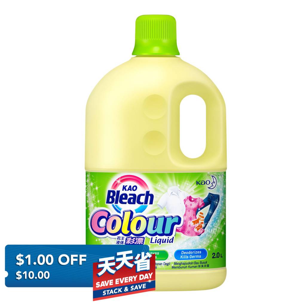 Kao Bleach Liquid - Colour | NTUC FairPrice