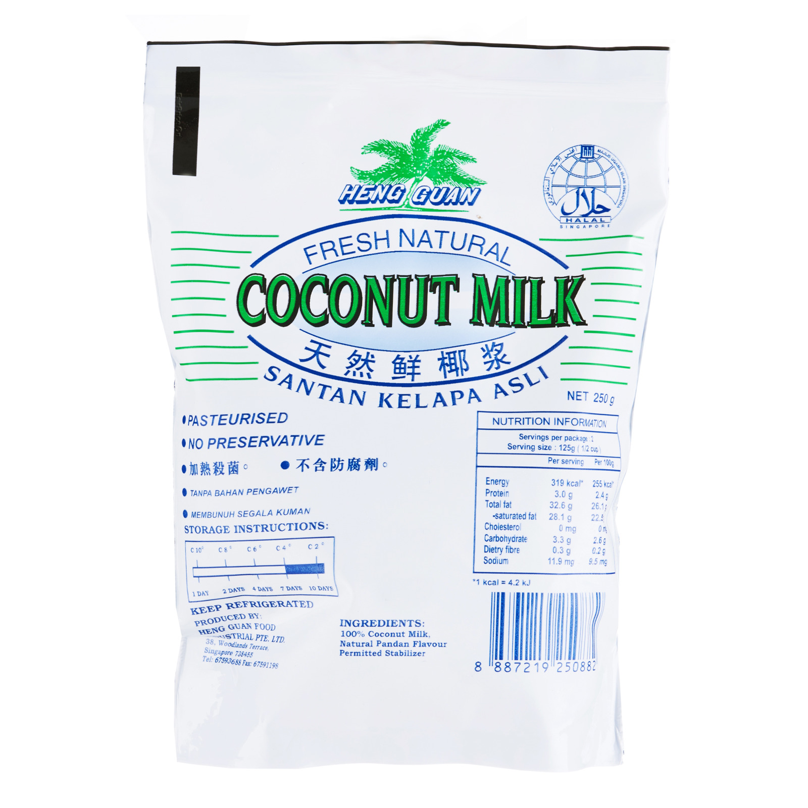 Fresh Coconut Milk Ntuc