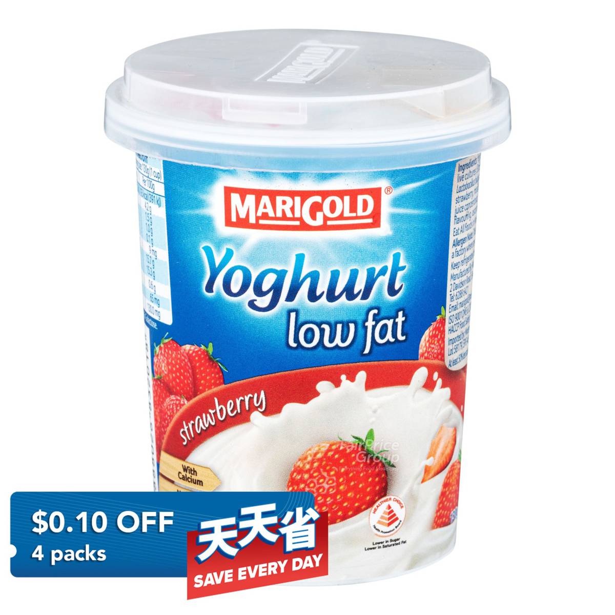 Marigold Low Fat Yoghurt - Strawberry | NTUC FairPrice
