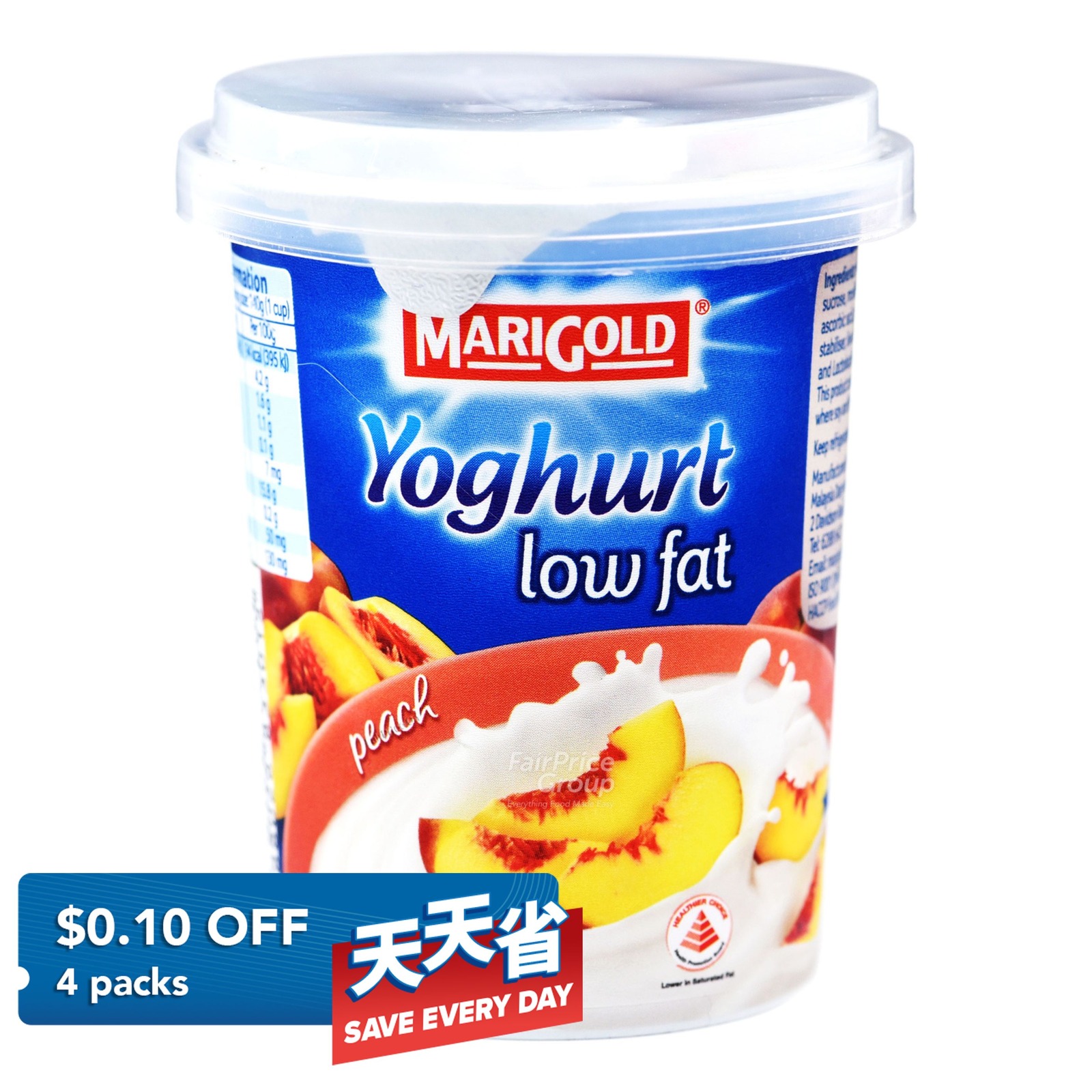 Marigold Low Fat Yoghurt - Peach | NTUC FairPrice