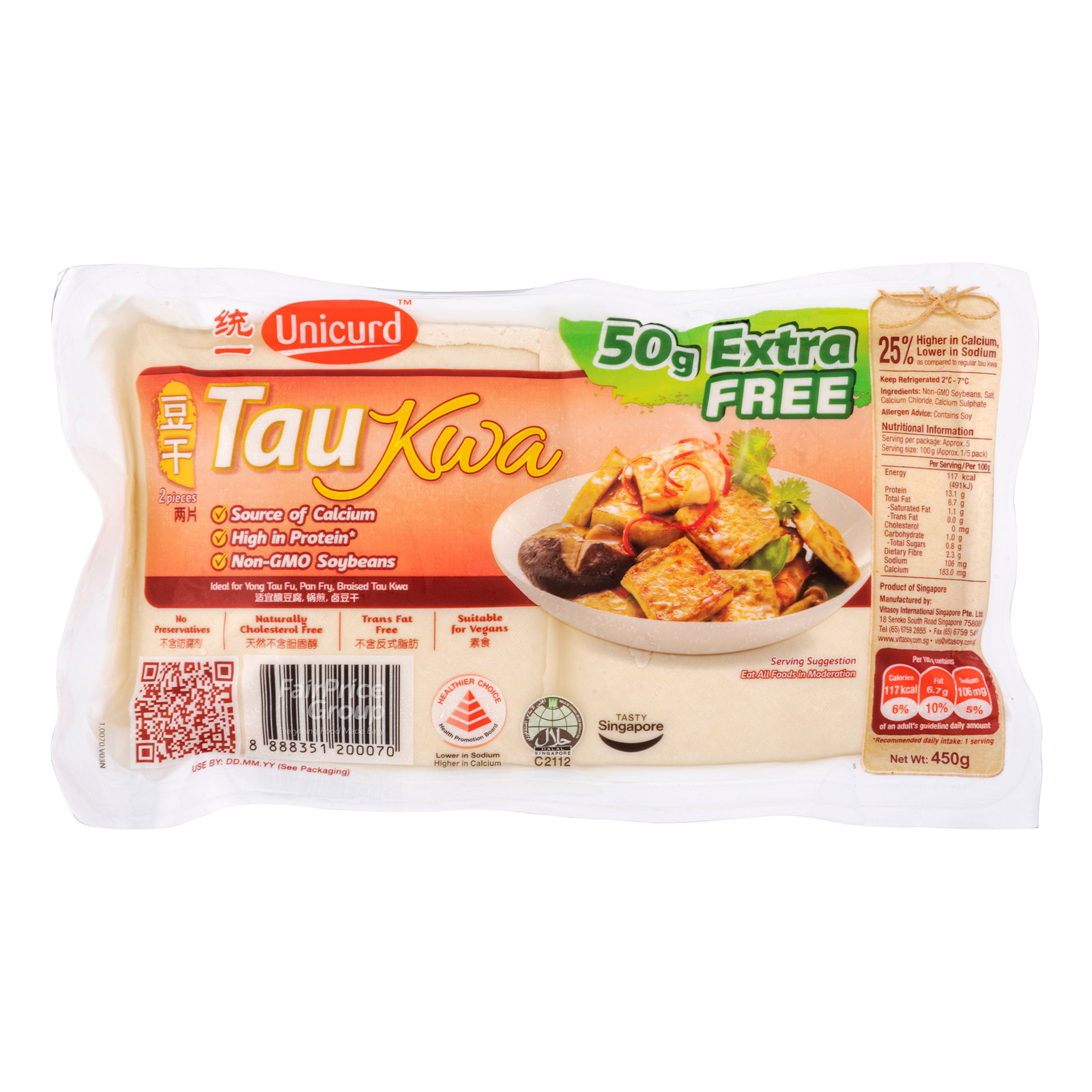 Unicurd Tau Kwa | NTUC FairPrice