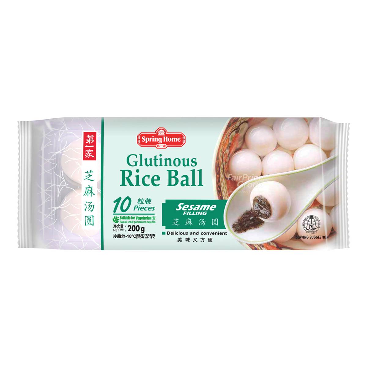 Spring Home Glutinous Rice Ball - Sesame | NTUC FairPrice