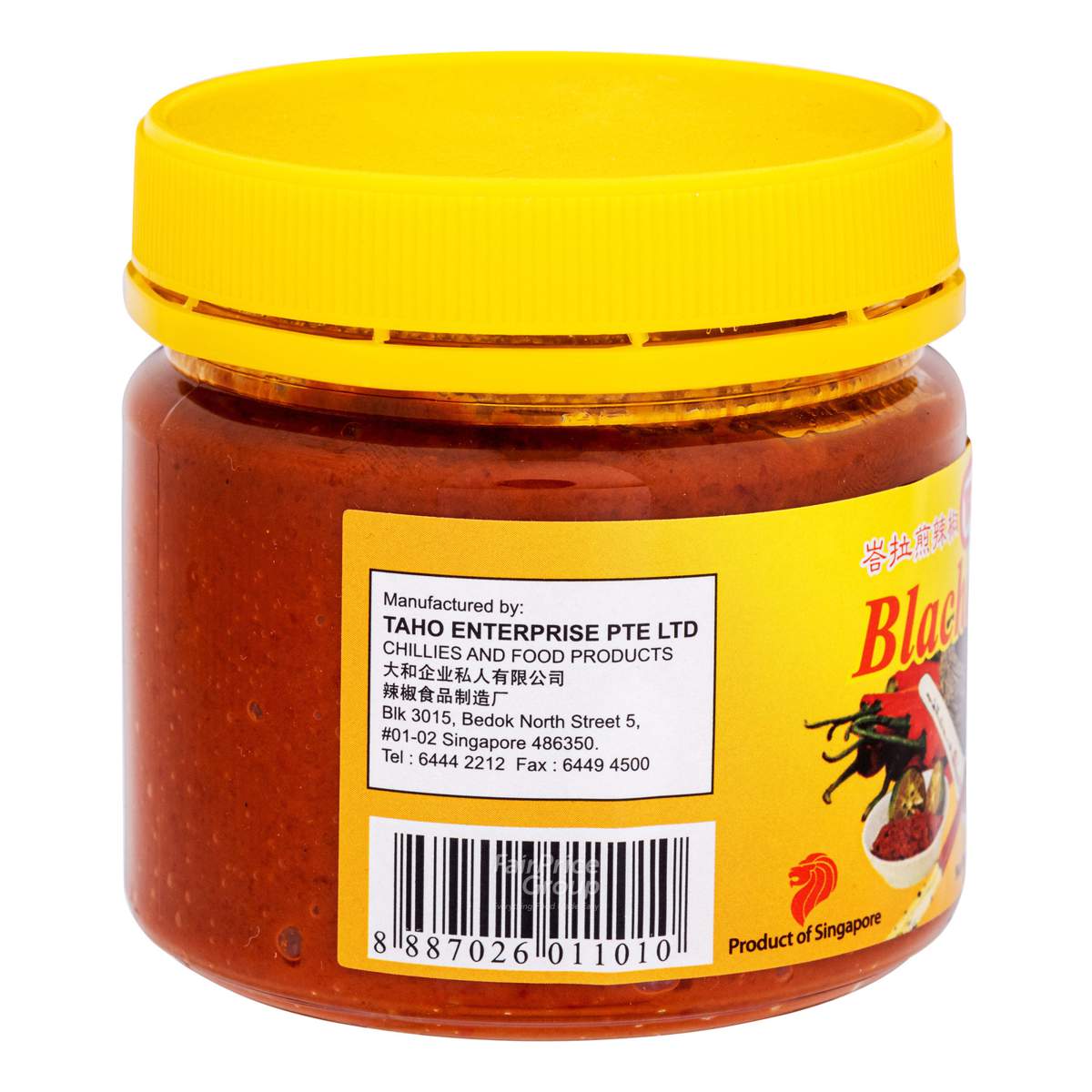 Taho Blachan Chili with Shrimp Paste | NTUC FairPrice