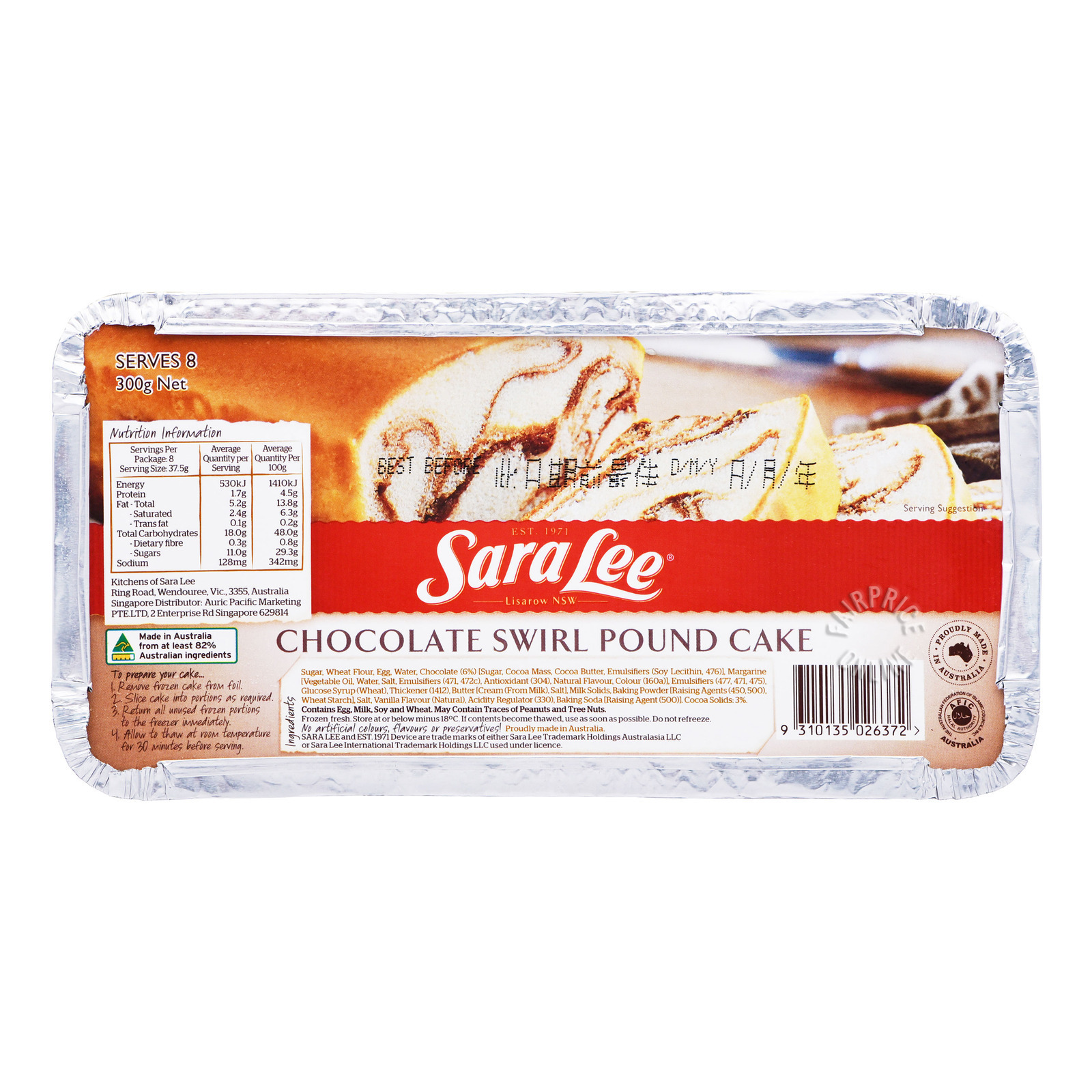Shop Cake Whole For Everyday Great Value | NTUC FairPrice