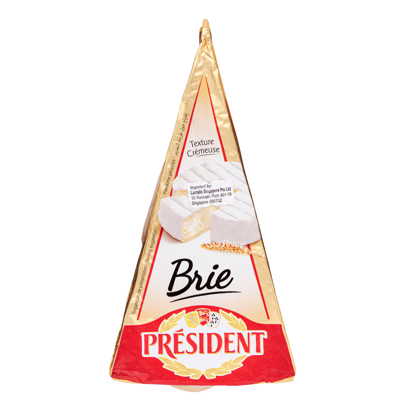 President Cheese - Brie Portion | NTUC FairPrice