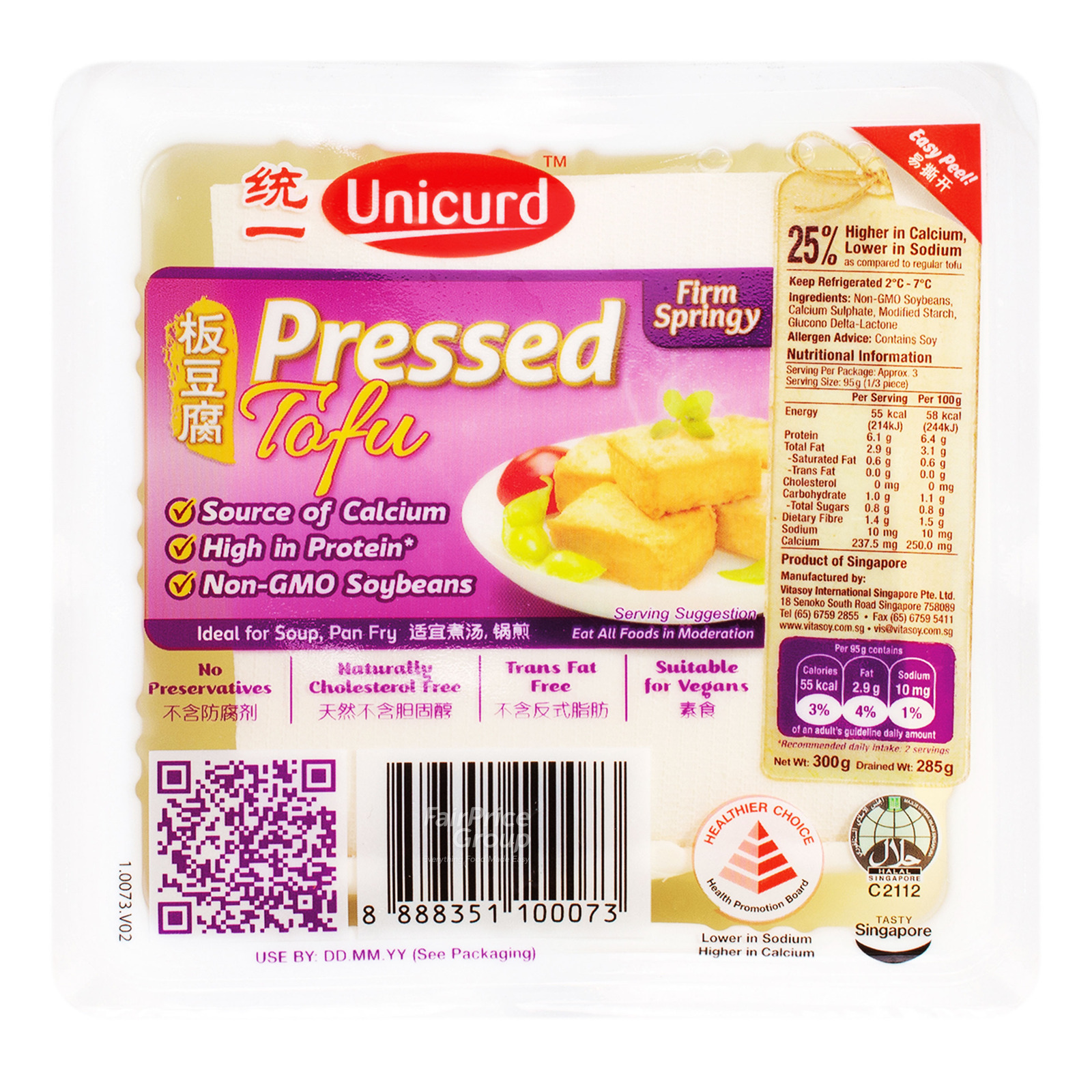 Unicurd Pressed Tofu - Firm Springy | NTUC FairPrice