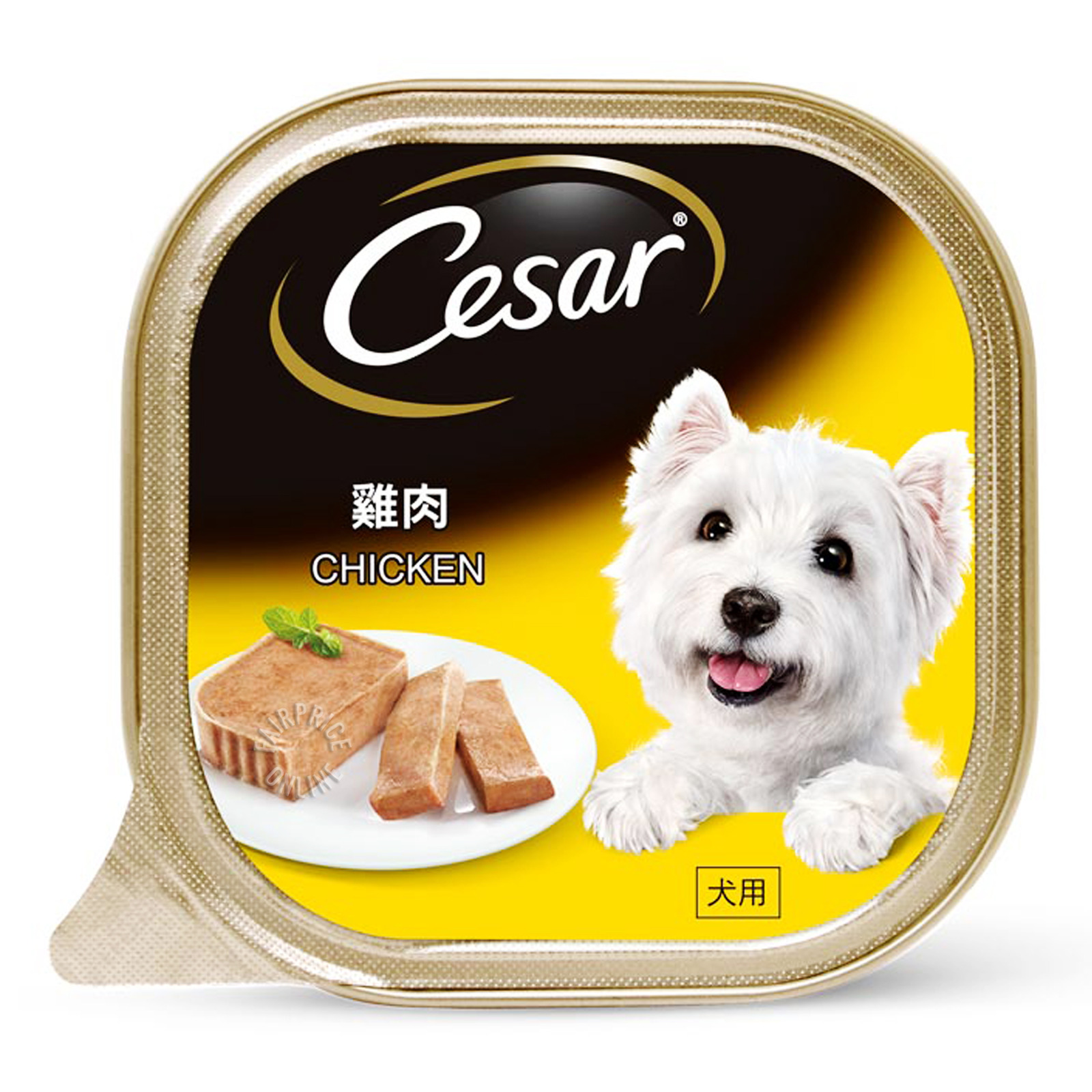 Cesar Dog Wet Food - Chicken | NTUC FairPrice