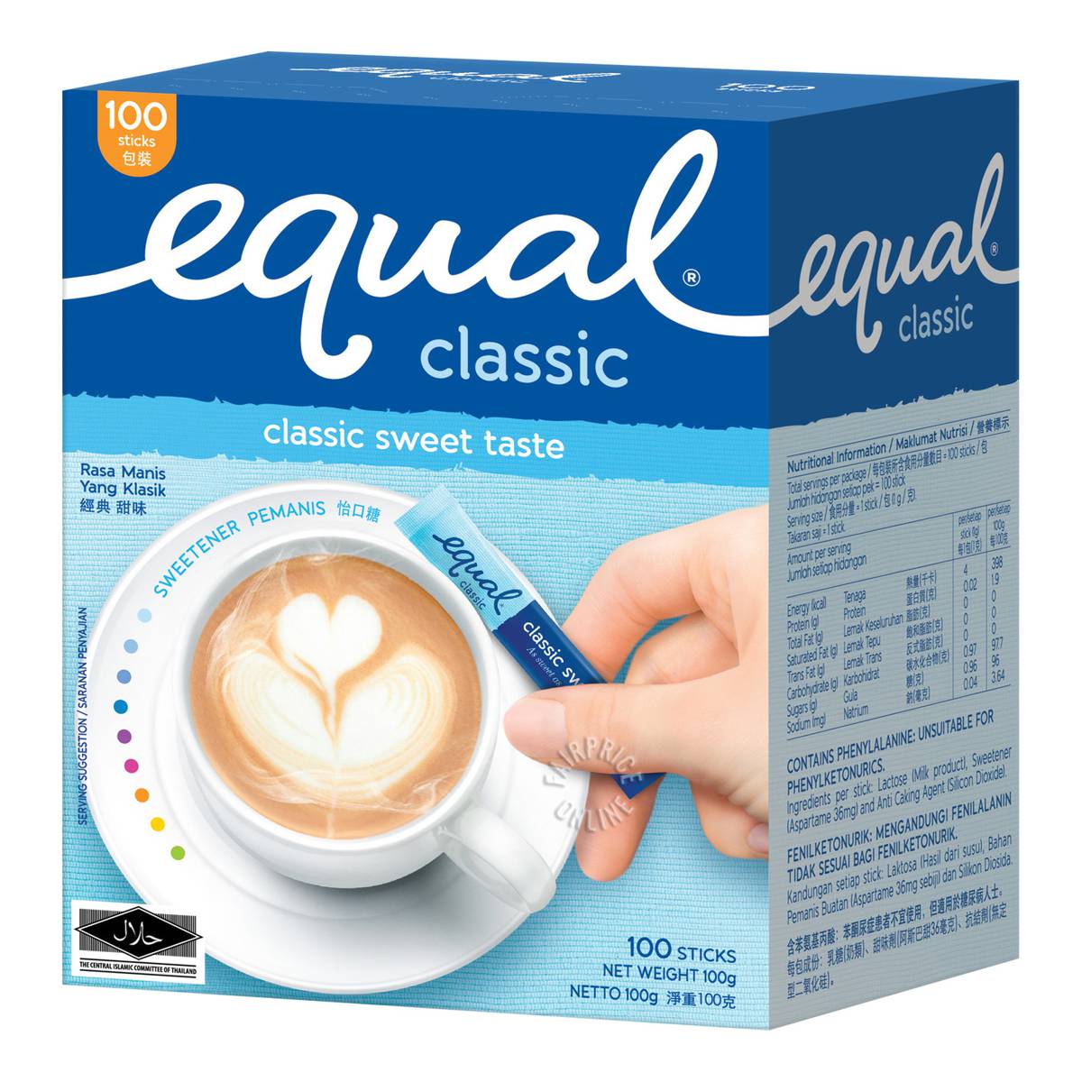 Equal Sweetener Sachets - Classic | NTUC FairPrice