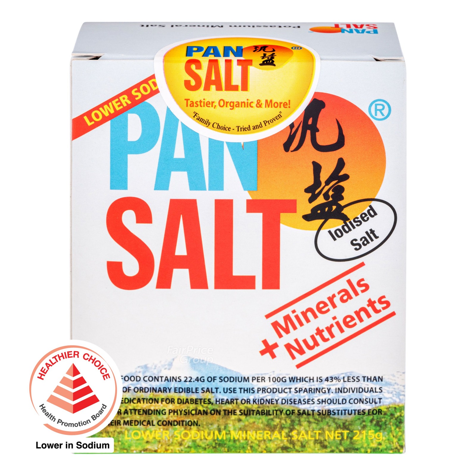 Shop Salt For Everyday Great Value | NTUC FairPrice