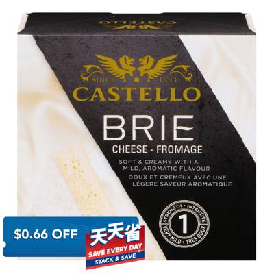 Castello Danish Cheese - Brie | NTUC FairPrice