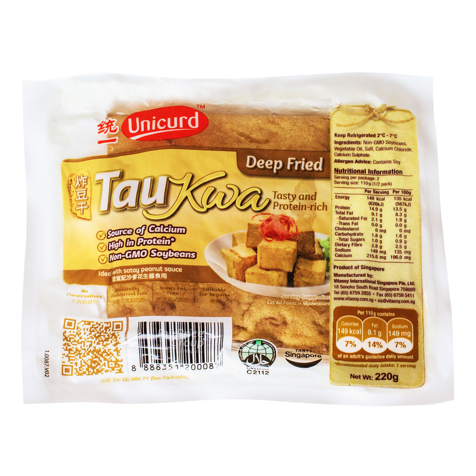Unicurd Dried Fried Tau Kwa | NTUC FairPrice