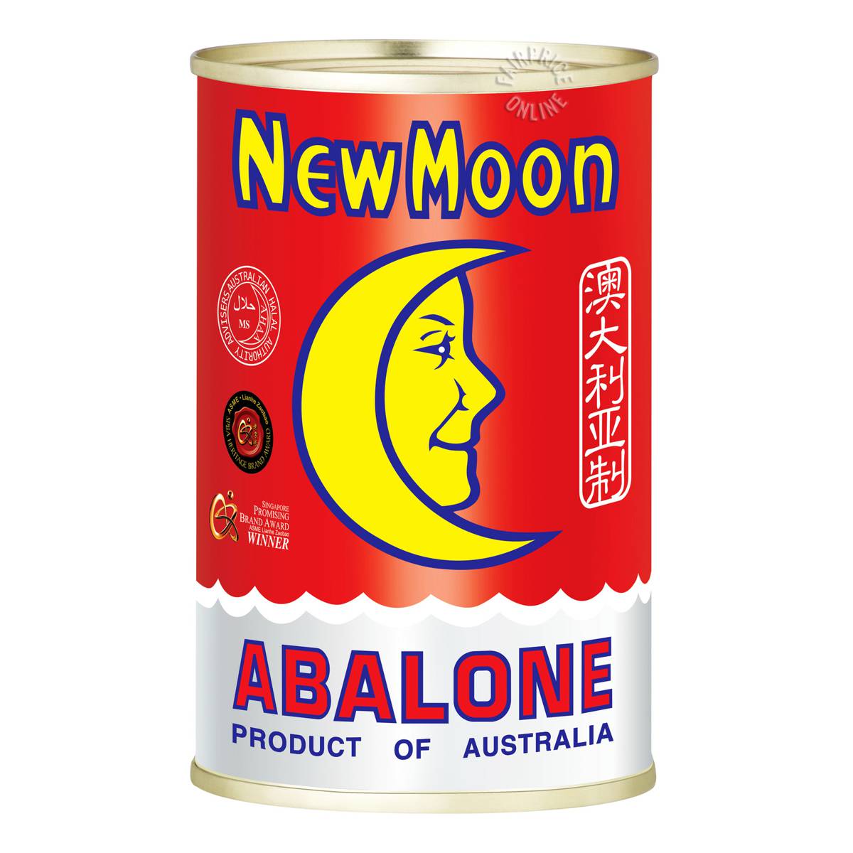 New Moon Australia Abalone | NTUC FairPrice