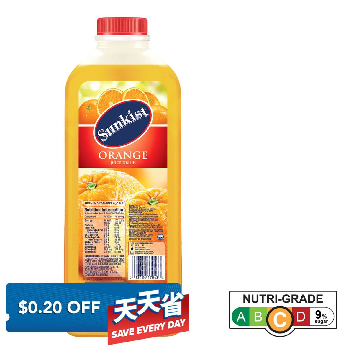 Sunkist Fruit Bottle Juice - Orange | NTUC FairPrice