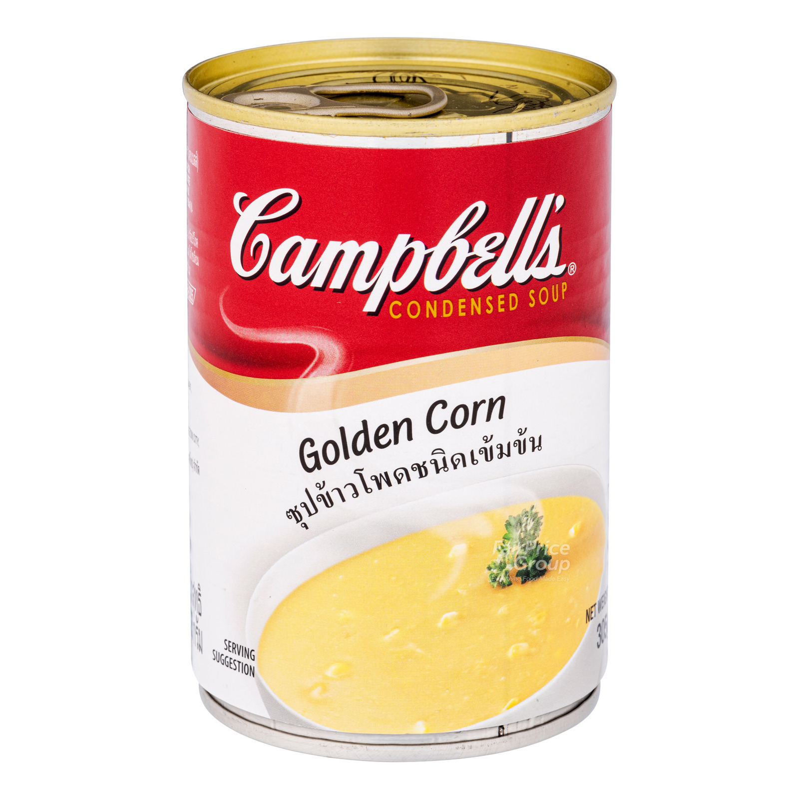Campbell's Condensed Soup - Golden Corn | NTUC FairPrice