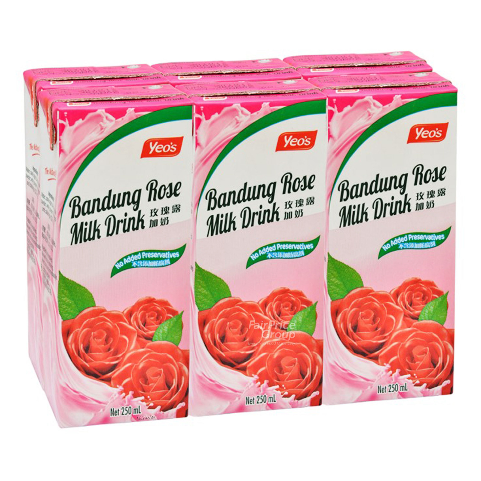 Yeo’s Packet Drink - Bandung (Rose Syrup Milk) | NTUC FairPrice