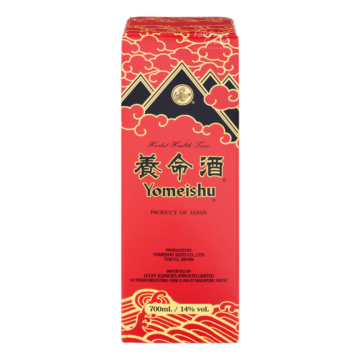 Yomeishu Herbal Health Tonic | NTUC FairPrice