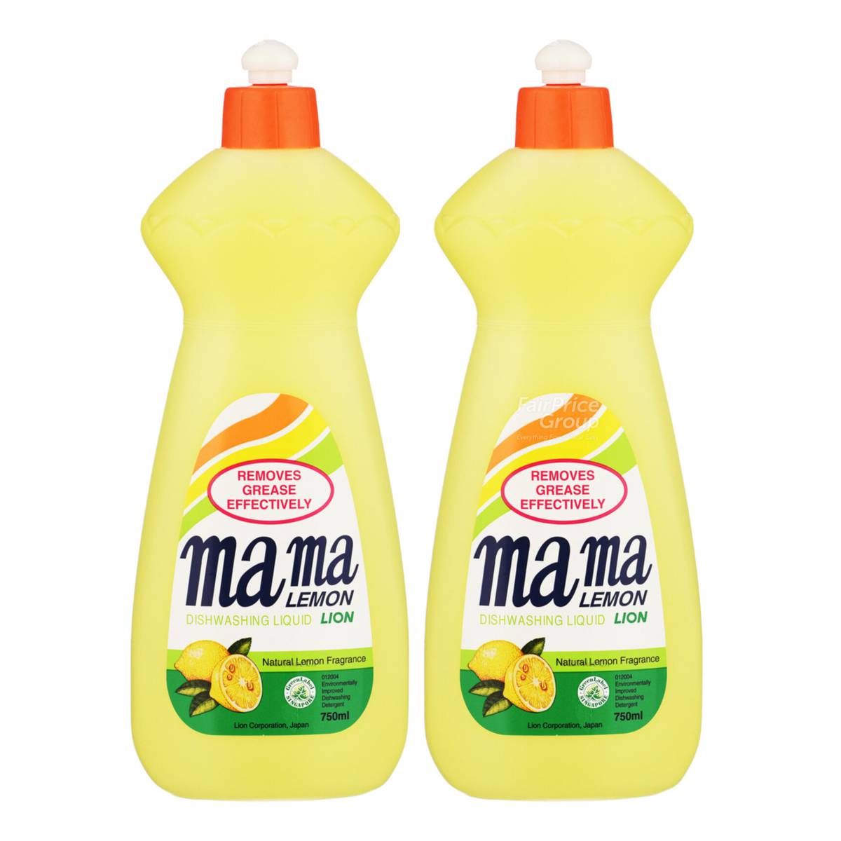 Mama Lemon Dishwashing - Natural Lemon Fragrance | NTUC FairPrice