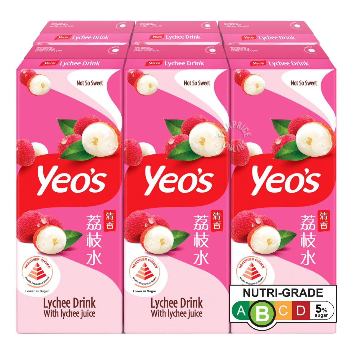 Yeo's Packet Drink - Lychee | NTUC FairPrice
