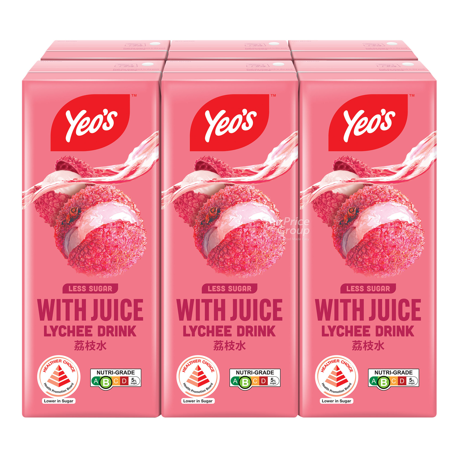 Yeo's Packet Drink - Lychee | NTUC FairPrice