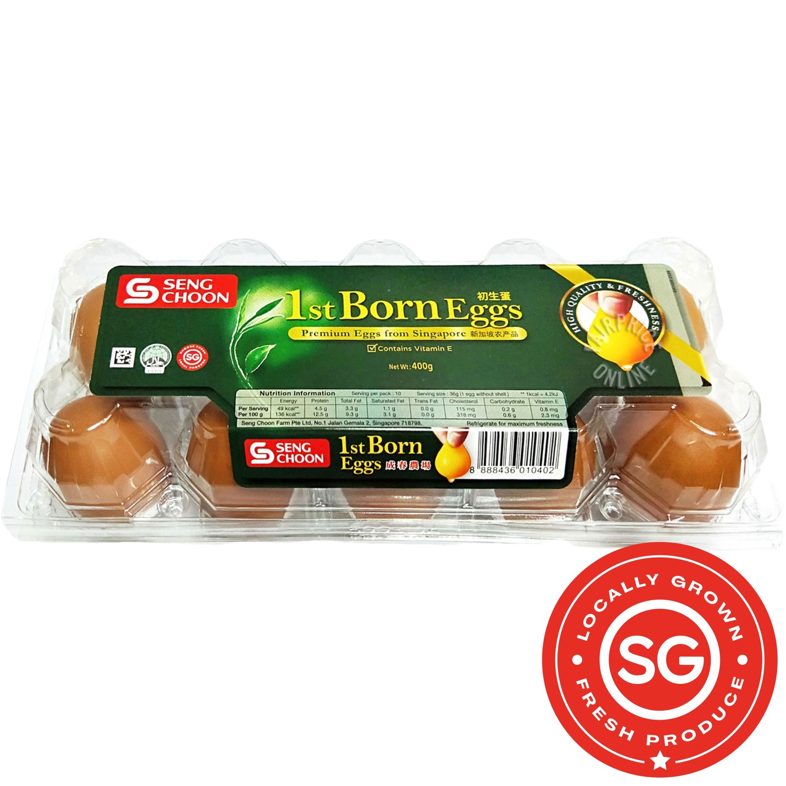 Seng Choon Lower Cholesterol Eggs - 1st Born | NTUC FairPrice