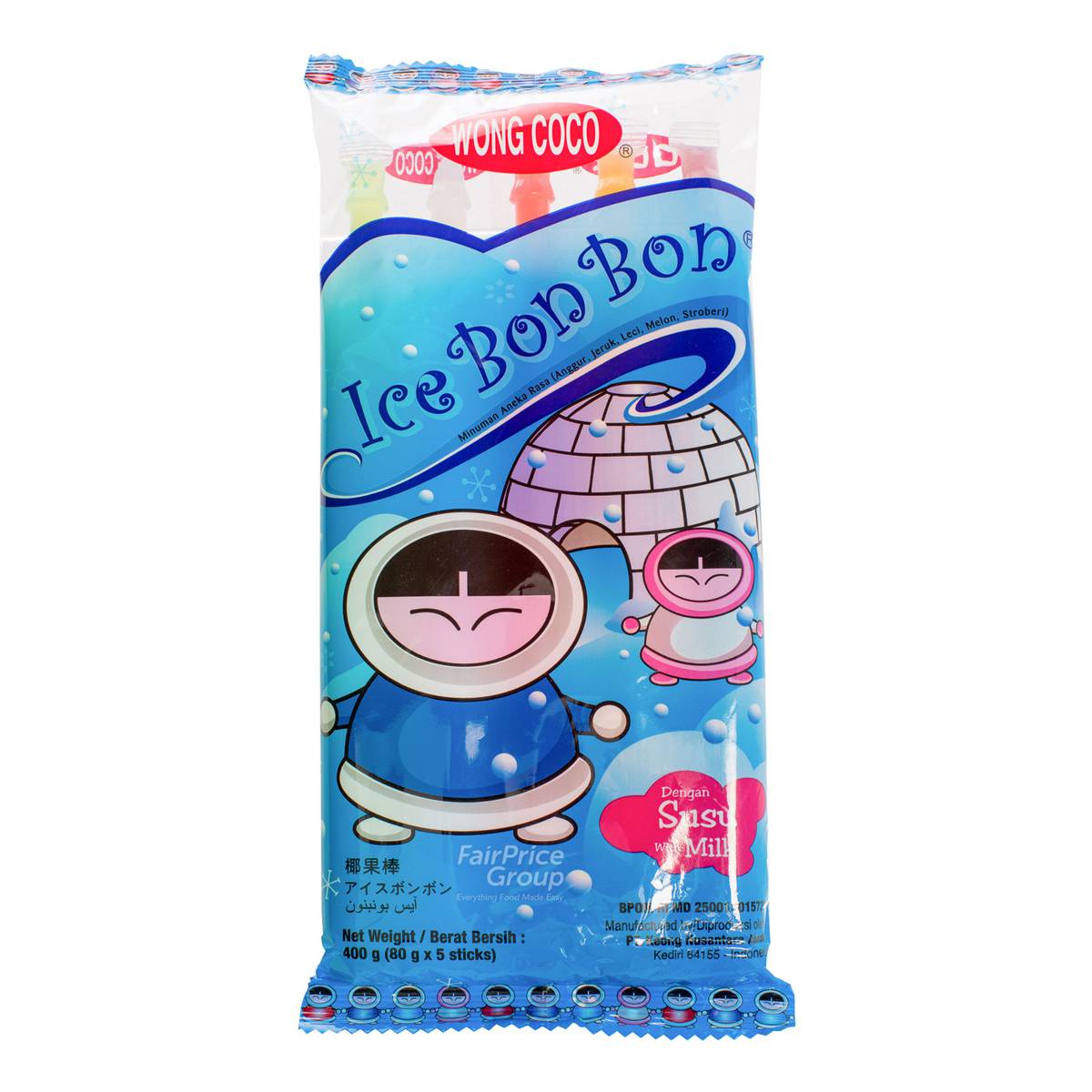 Wong Coco Ice Bon Bon Dessert - Milk | NTUC FairPrice