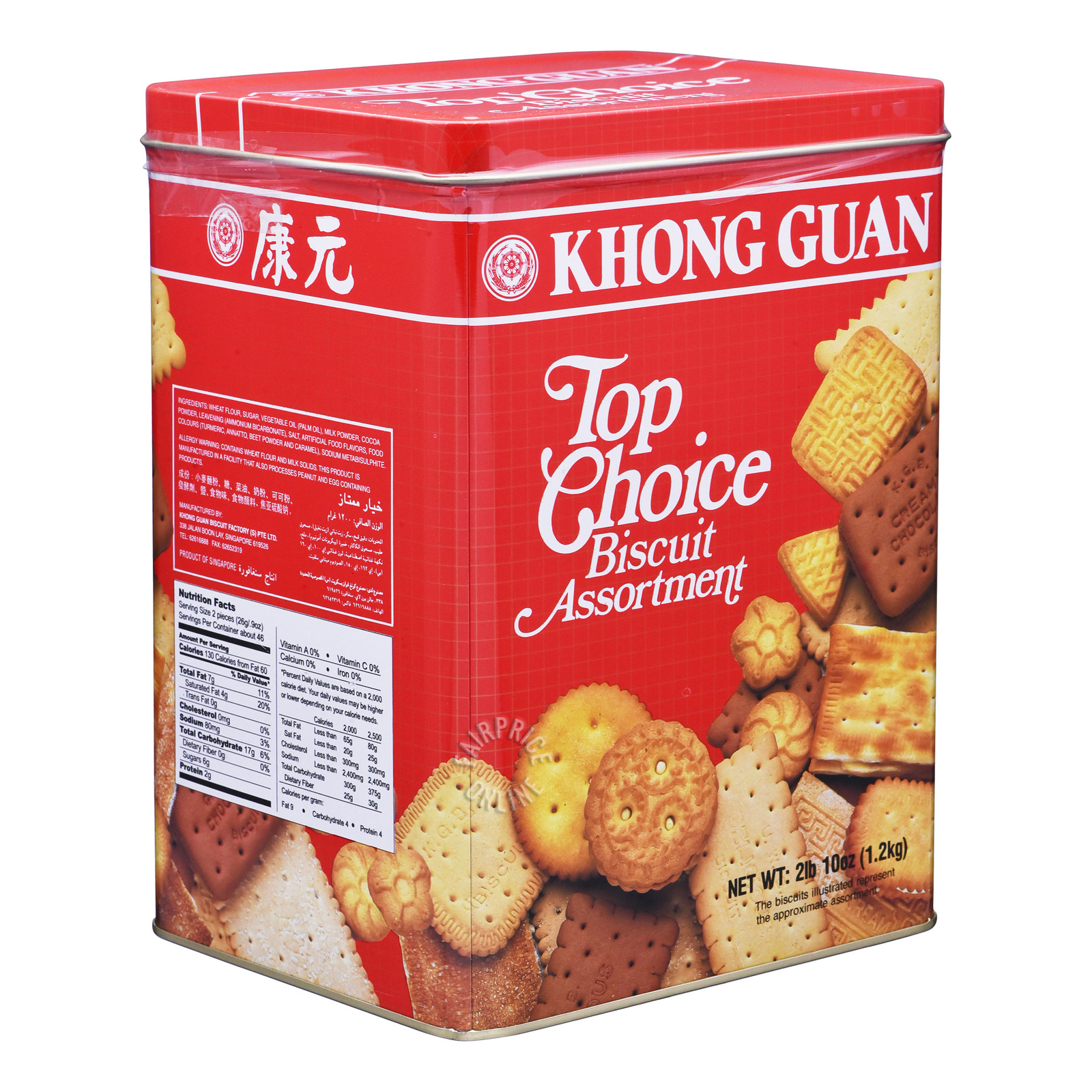Khong Guan Assortment Biscuits - Top Choice (Tin) | NTUC FairPrice