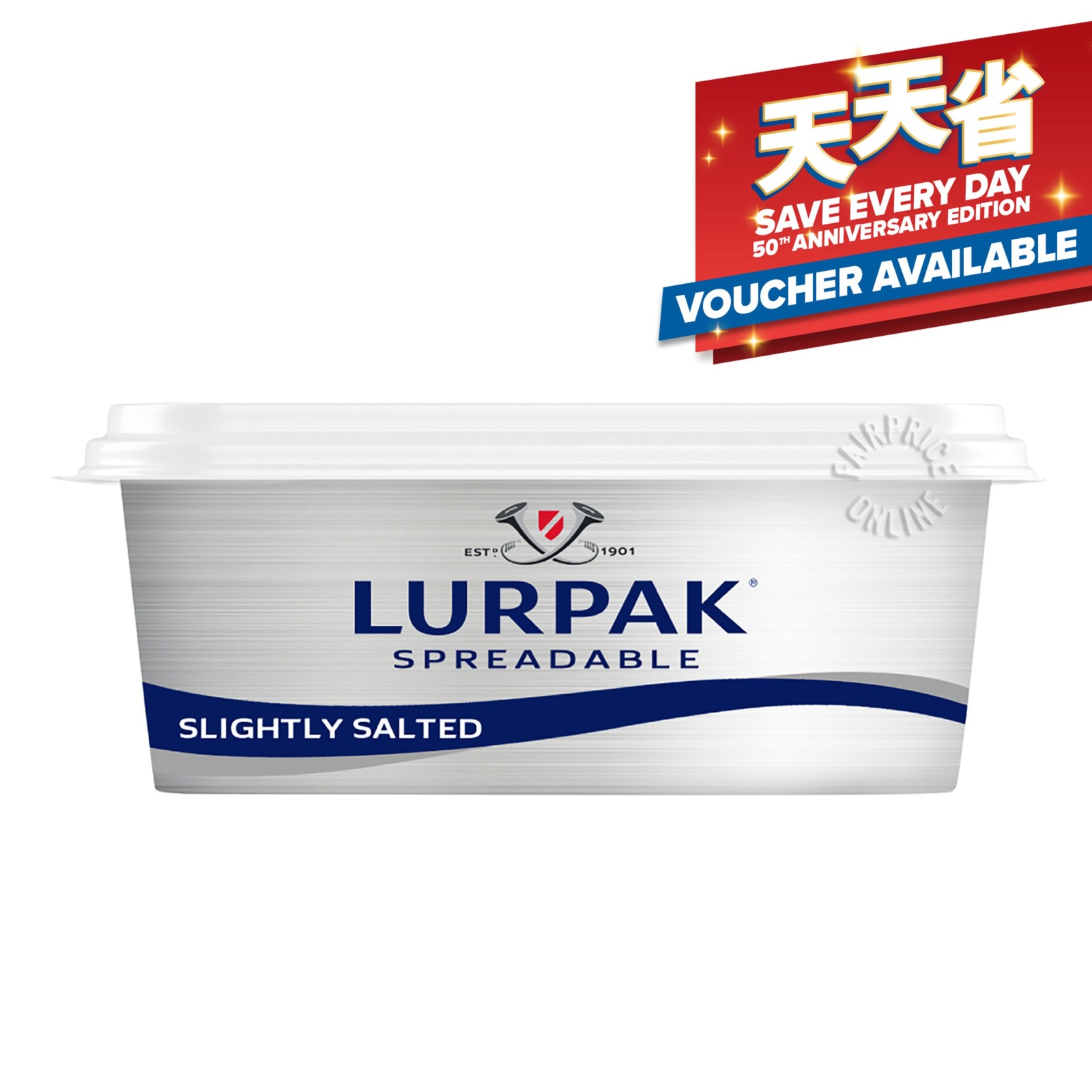 Lurpak Spreadable Butter - Slightly Salted | NTUC FairPrice