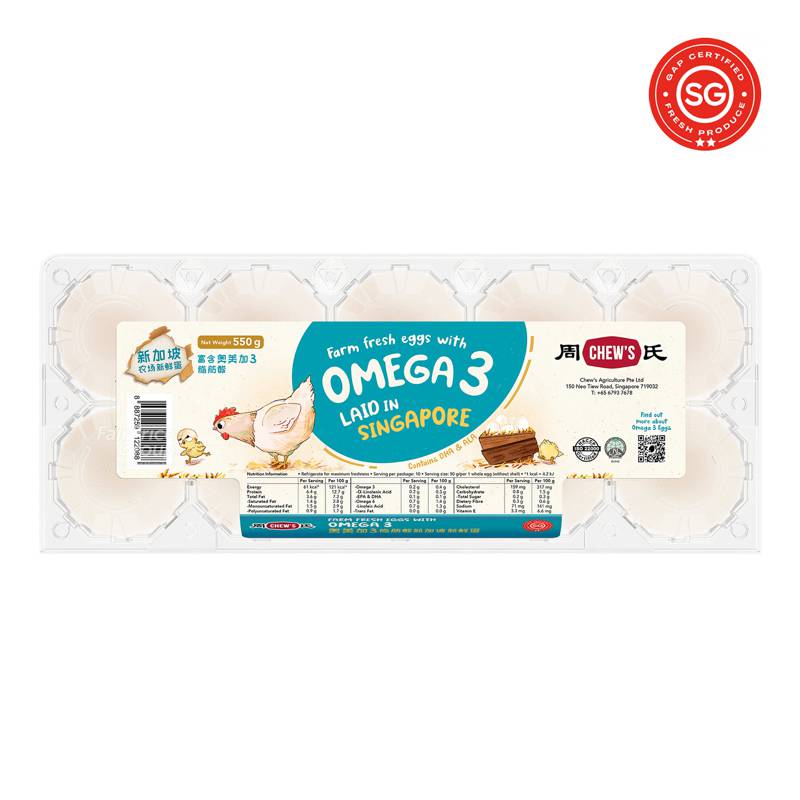 Chew's Fresh Eggs - Omega 3 | NTUC FairPrice