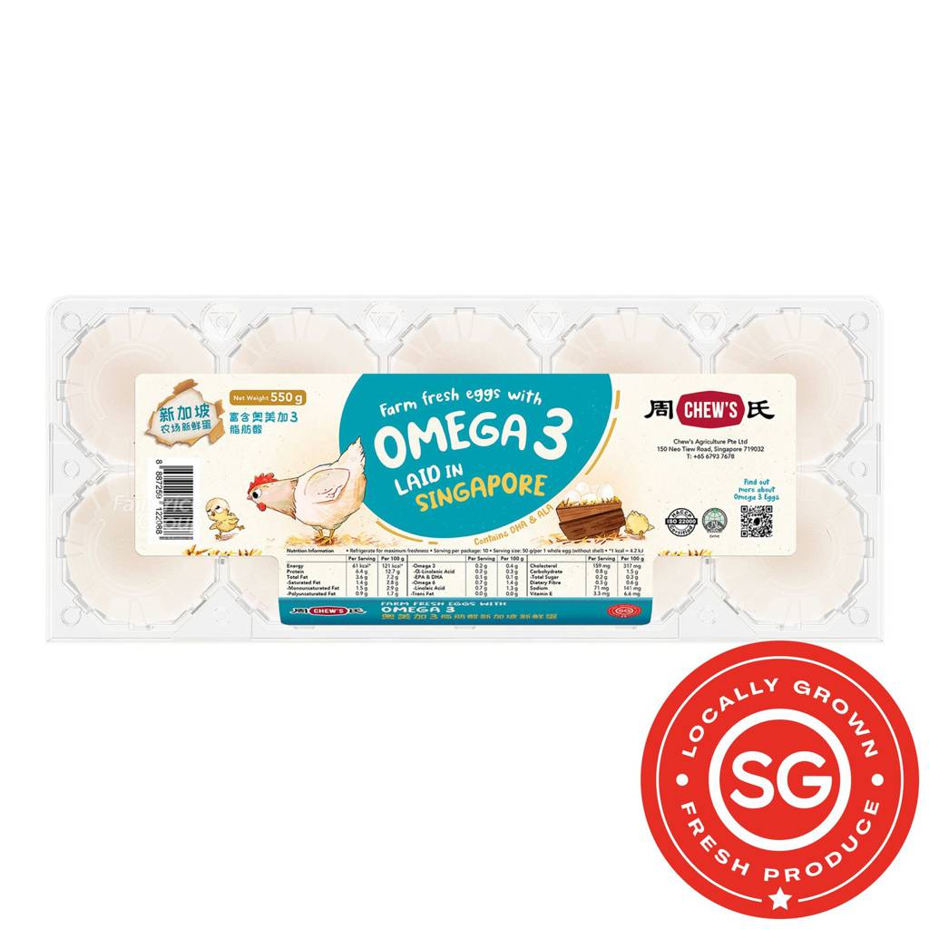 Chew's Fresh Eggs - Omega 3 | NTUC FairPrice