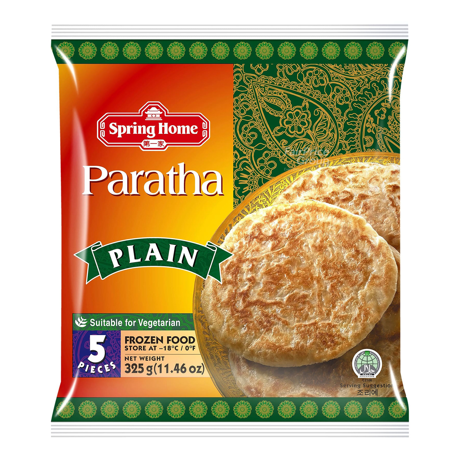 Spring Home Roti Paratha - Plain | NTUC FairPrice