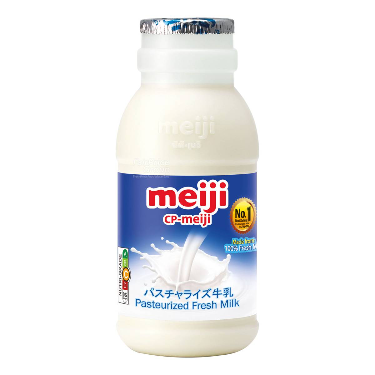 Meiji Fresh Milk - Regular | NTUC FairPrice