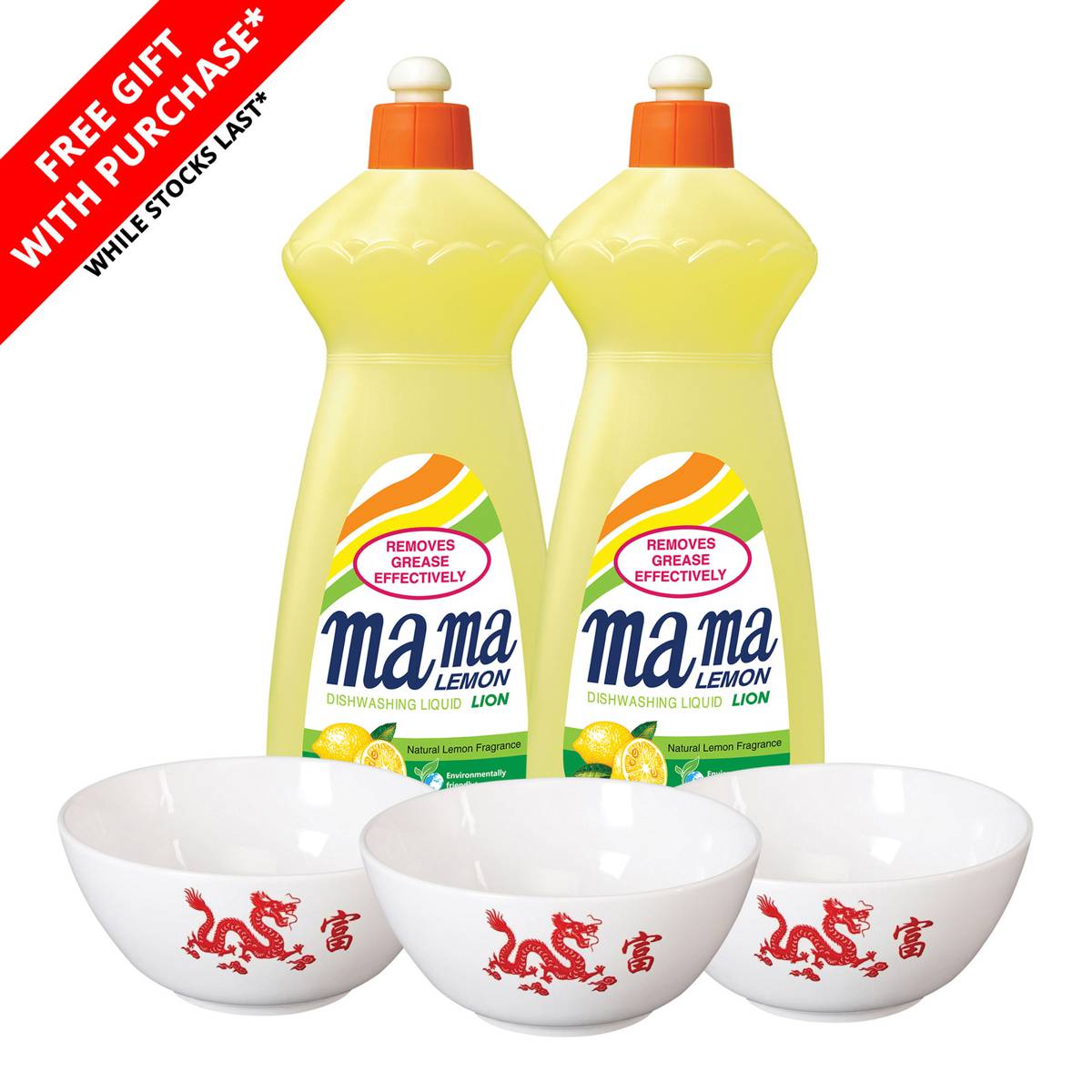 Mama Lemon Dishwashing Liquid - Natural Lemon | NTUC FairPrice