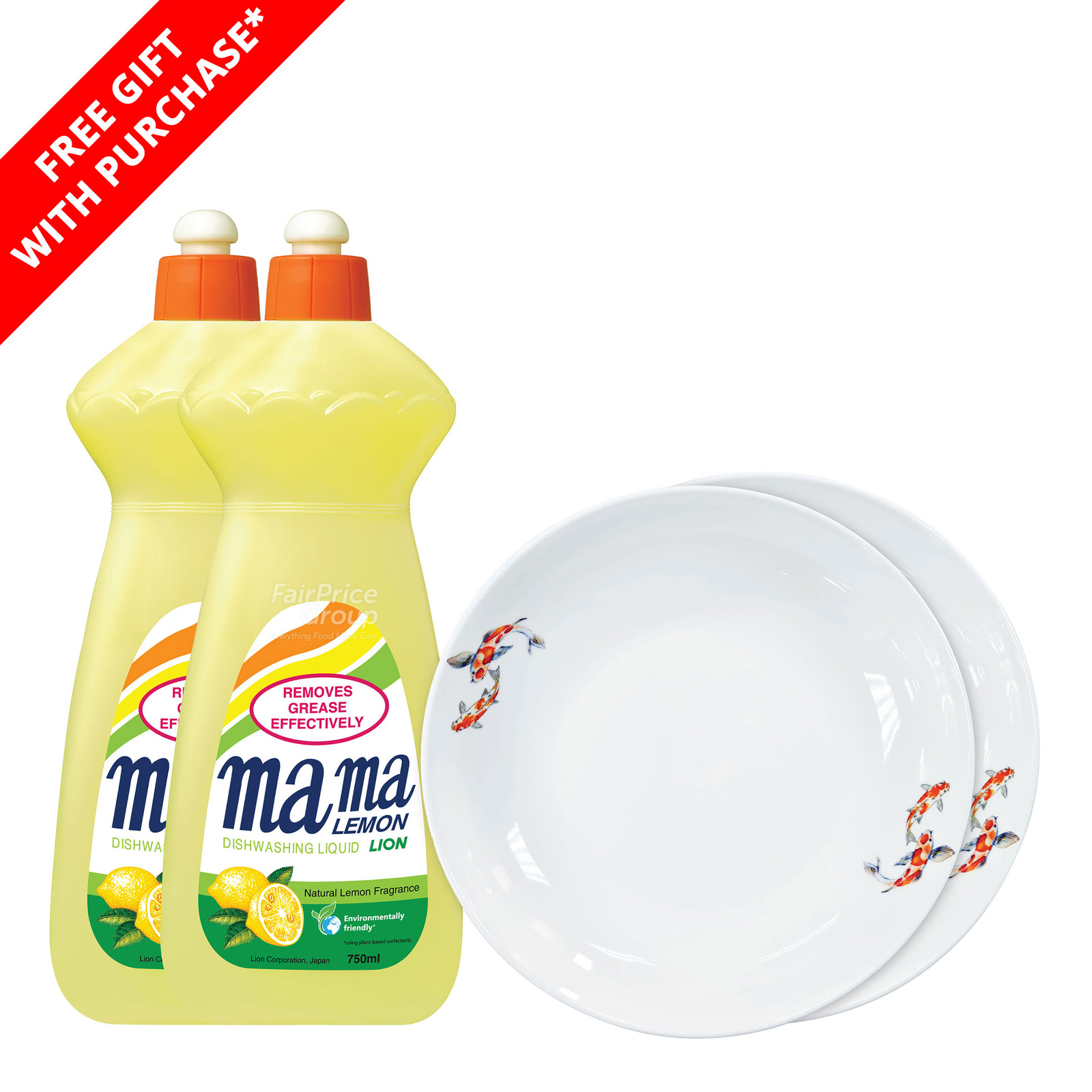 Mama Lemon Dishwashing Liquid - Natural Lemon | NTUC FairPrice