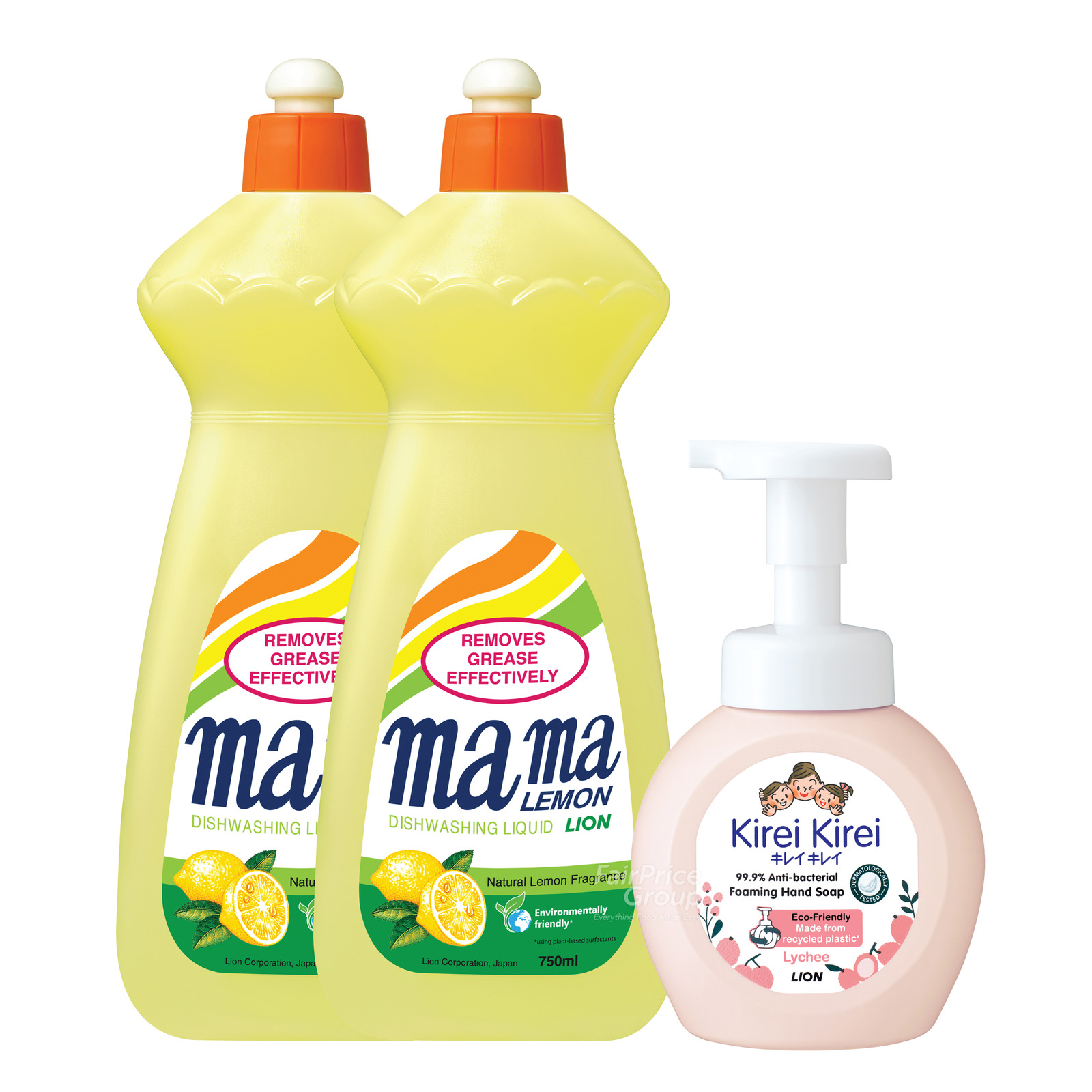 Mama Lemon Dishwashing Liquid - Natural Lemon | NTUC FairPrice