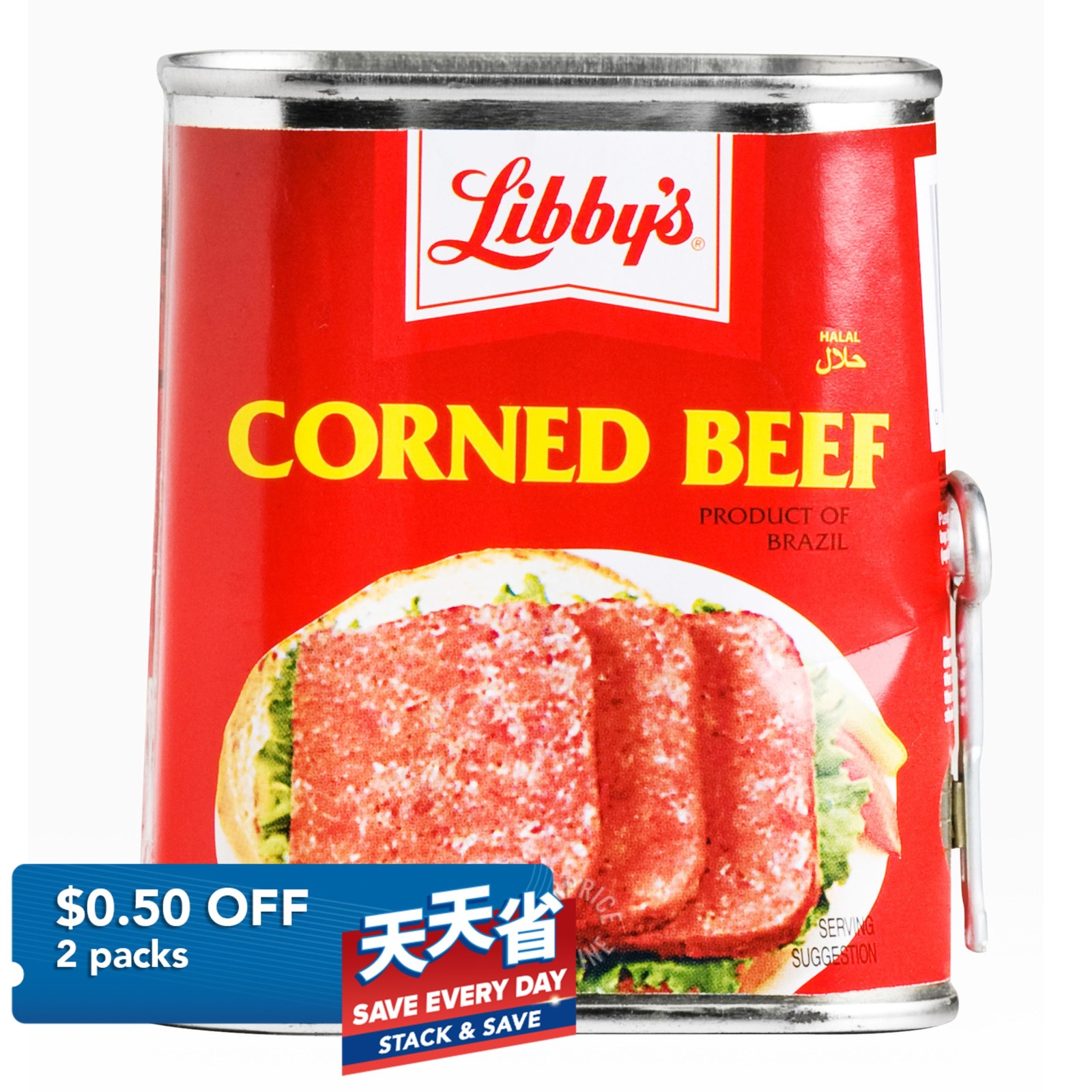 Libby's Corned Beef | NTUC FairPrice