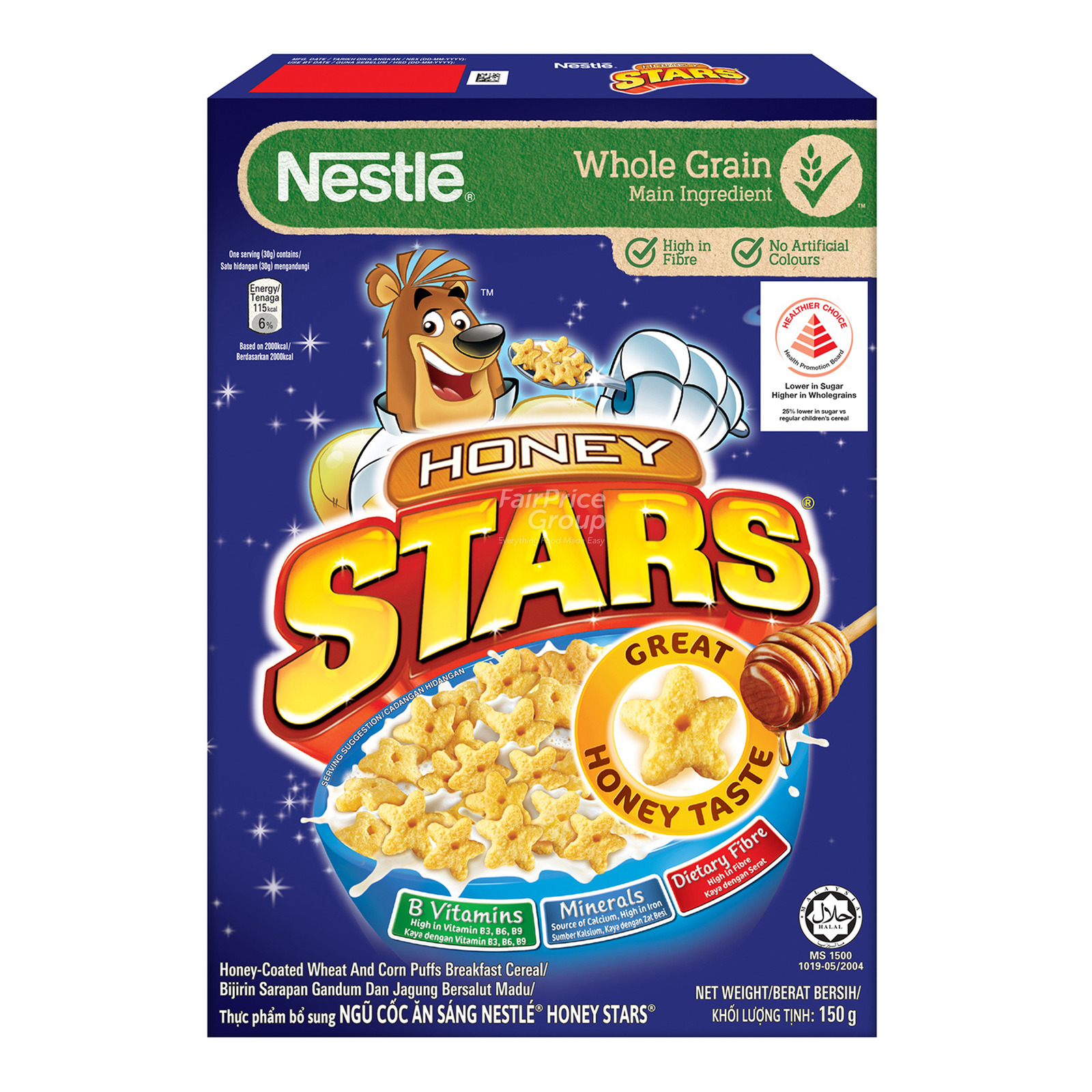 Nestle Cereal - Honey Stars | NTUC FairPrice