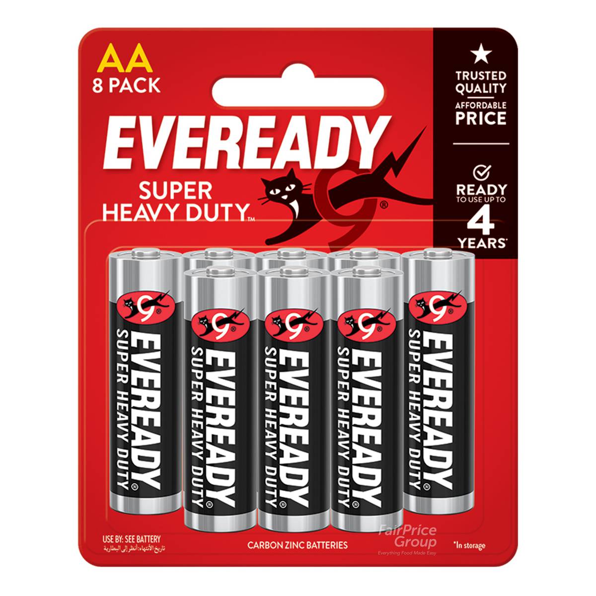 Eveready Battery - Super Heavy Duty (AA) | NTUC FairPrice