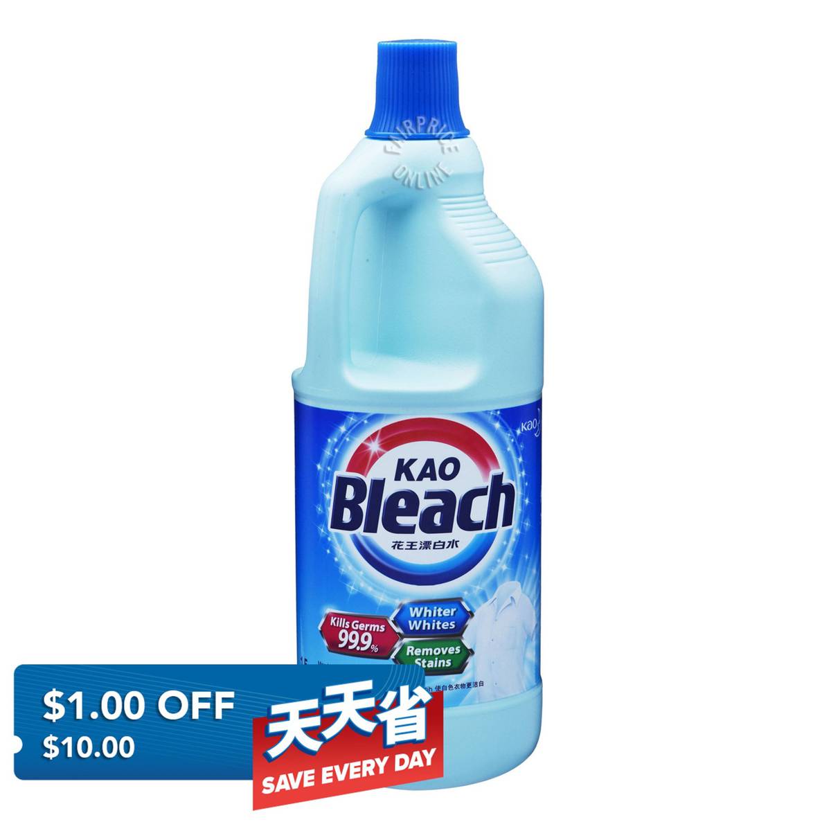 Kao Bleach Liquid - White | NTUC FairPrice