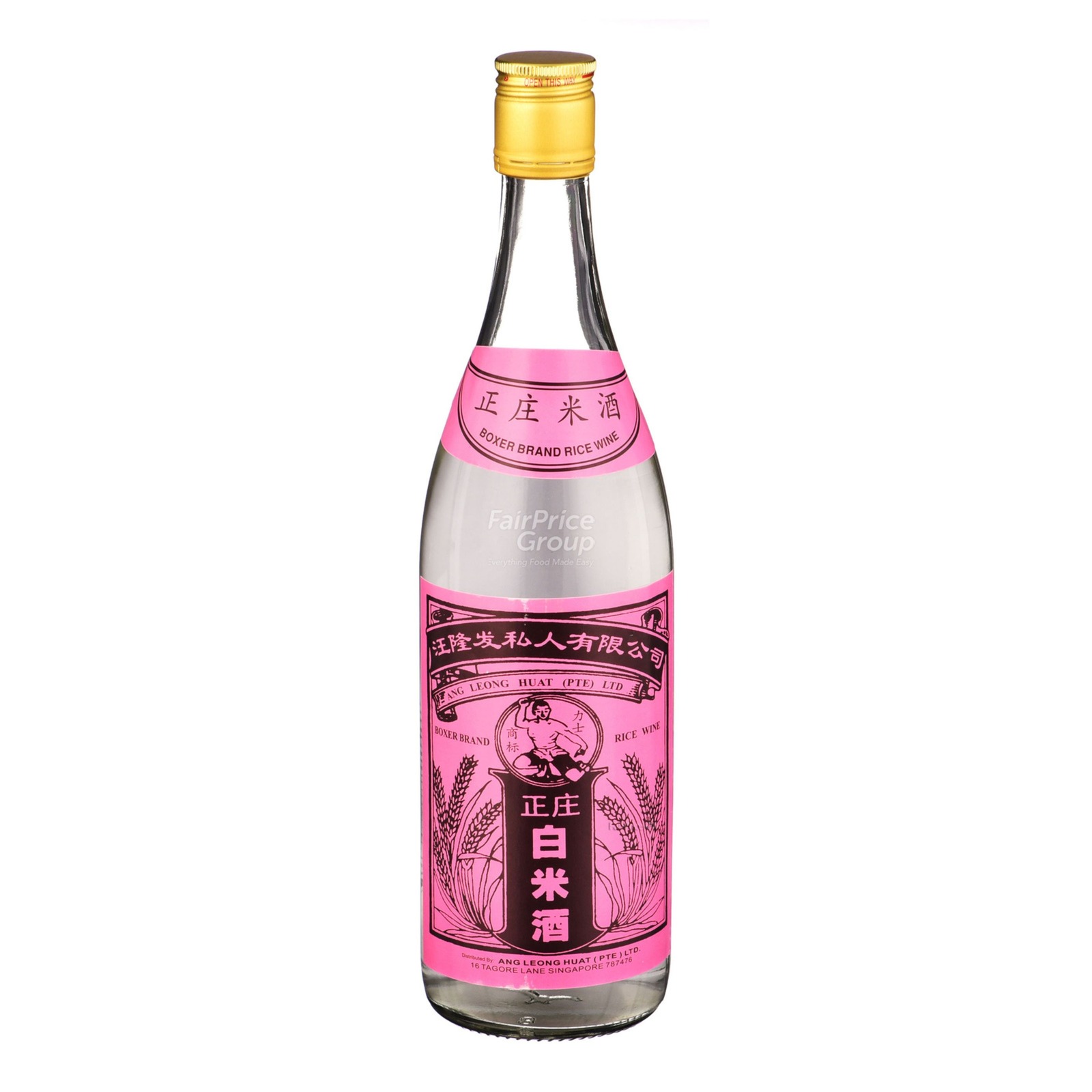 Boxer Brand Rice Wine | NTUC FairPrice