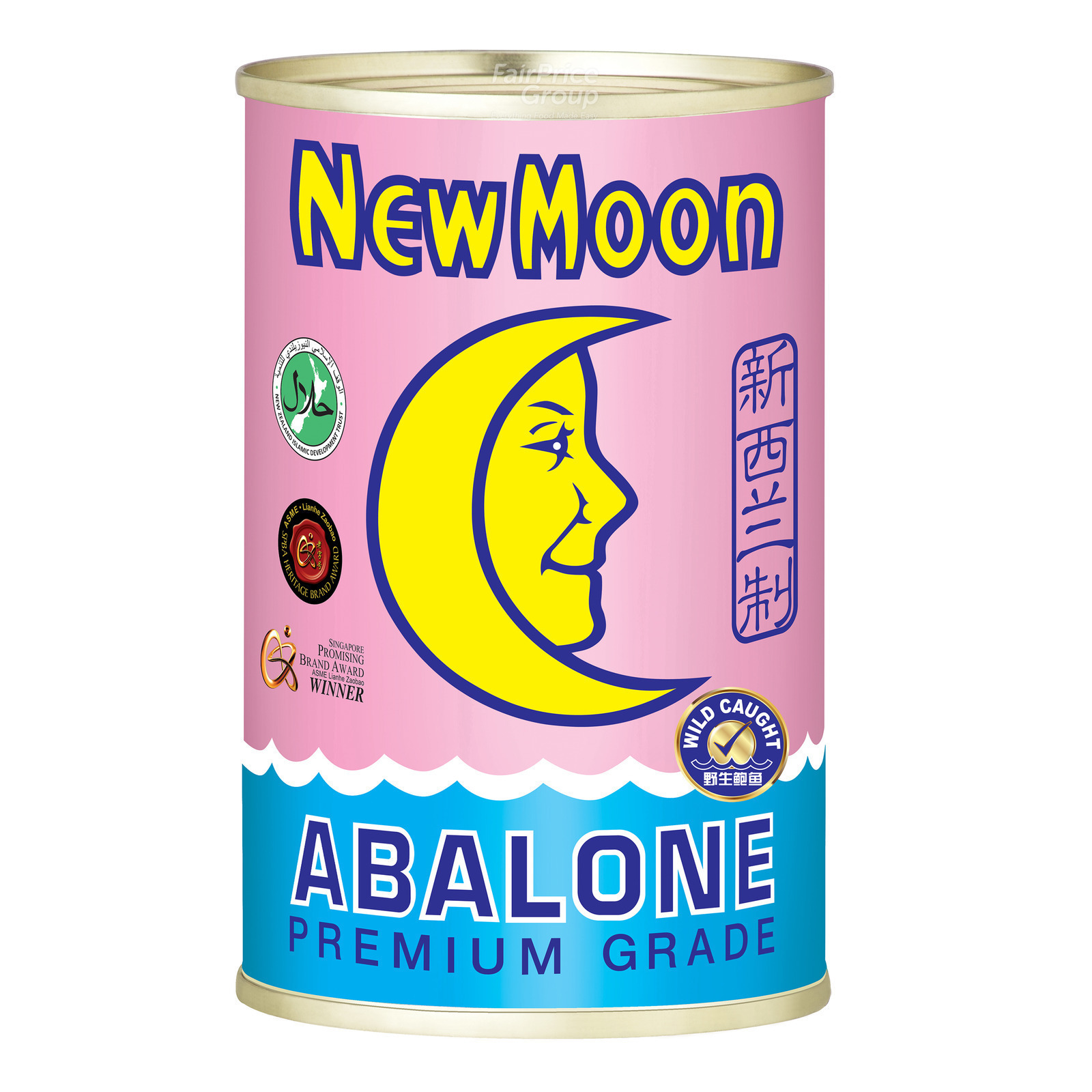 New Moon New Zealand Abalone | NTUC FairPrice