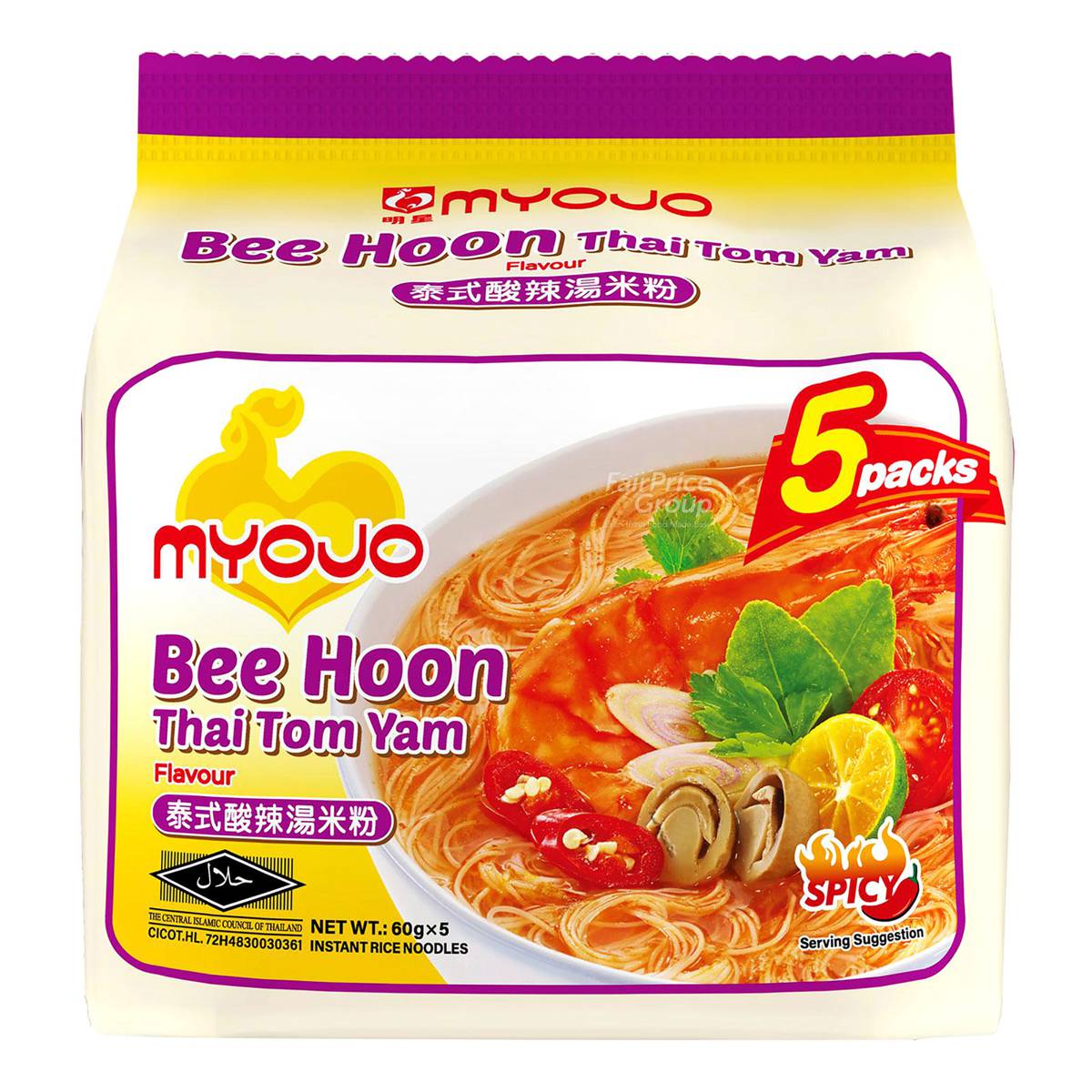 Myojo Instant Bee Hoon - Tom Yam | NTUC FairPrice