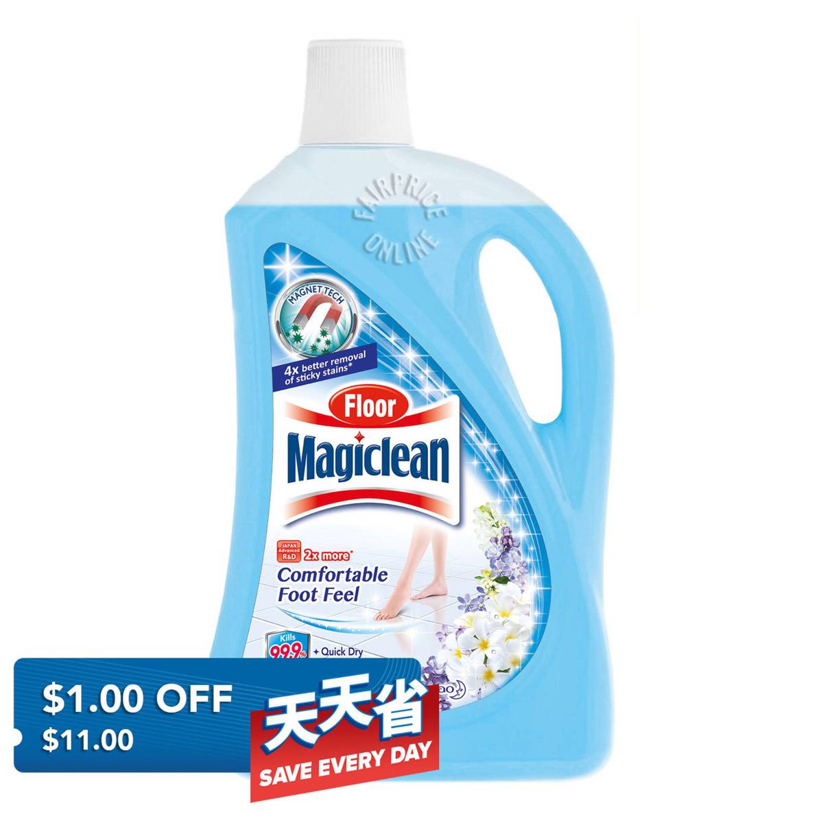Magiclean Floor Cleaner - Fresh Floral | NTUC FairPrice