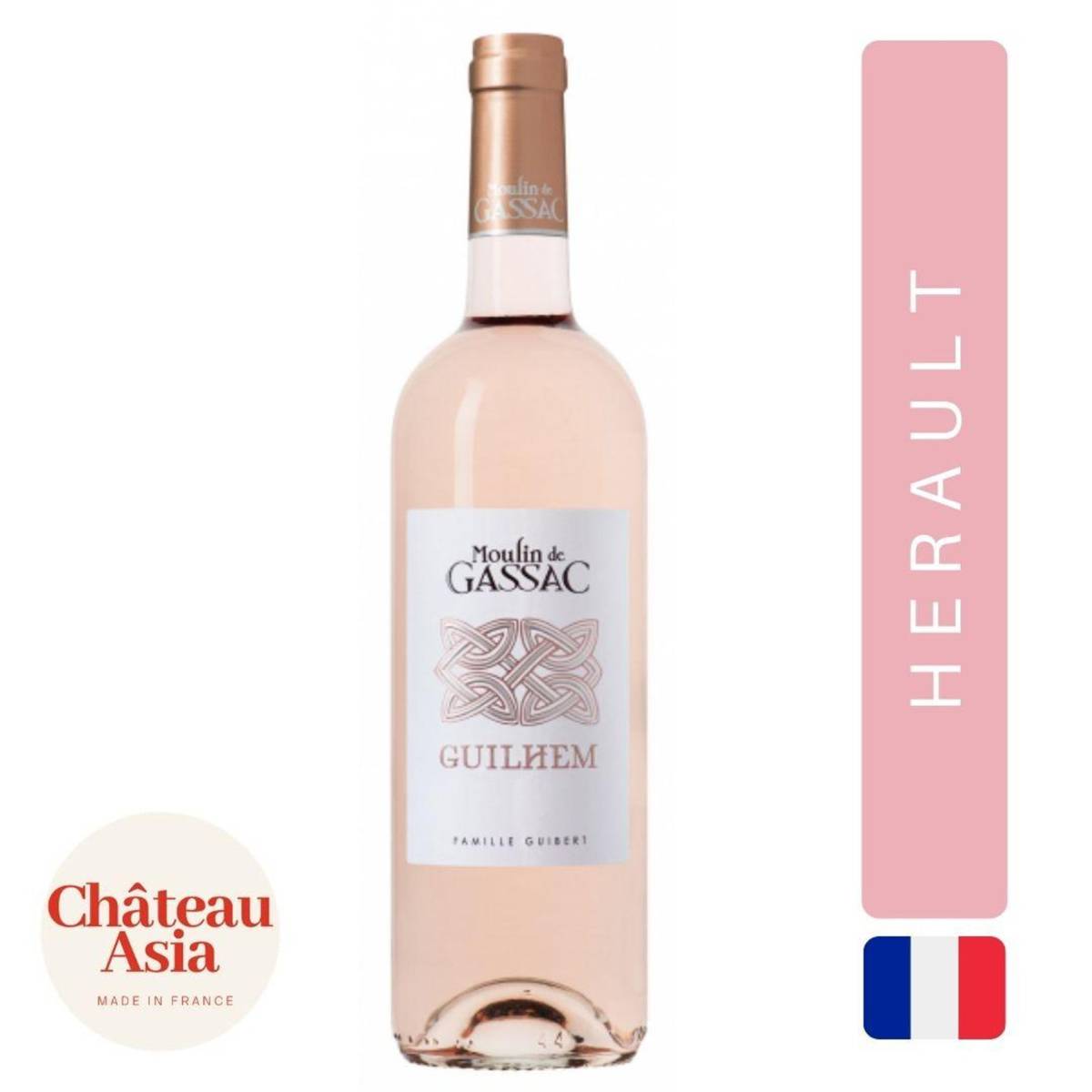 Moulin de Gassac - Guilhem - Languedoc - Rose Wine | NTUC FairPrice