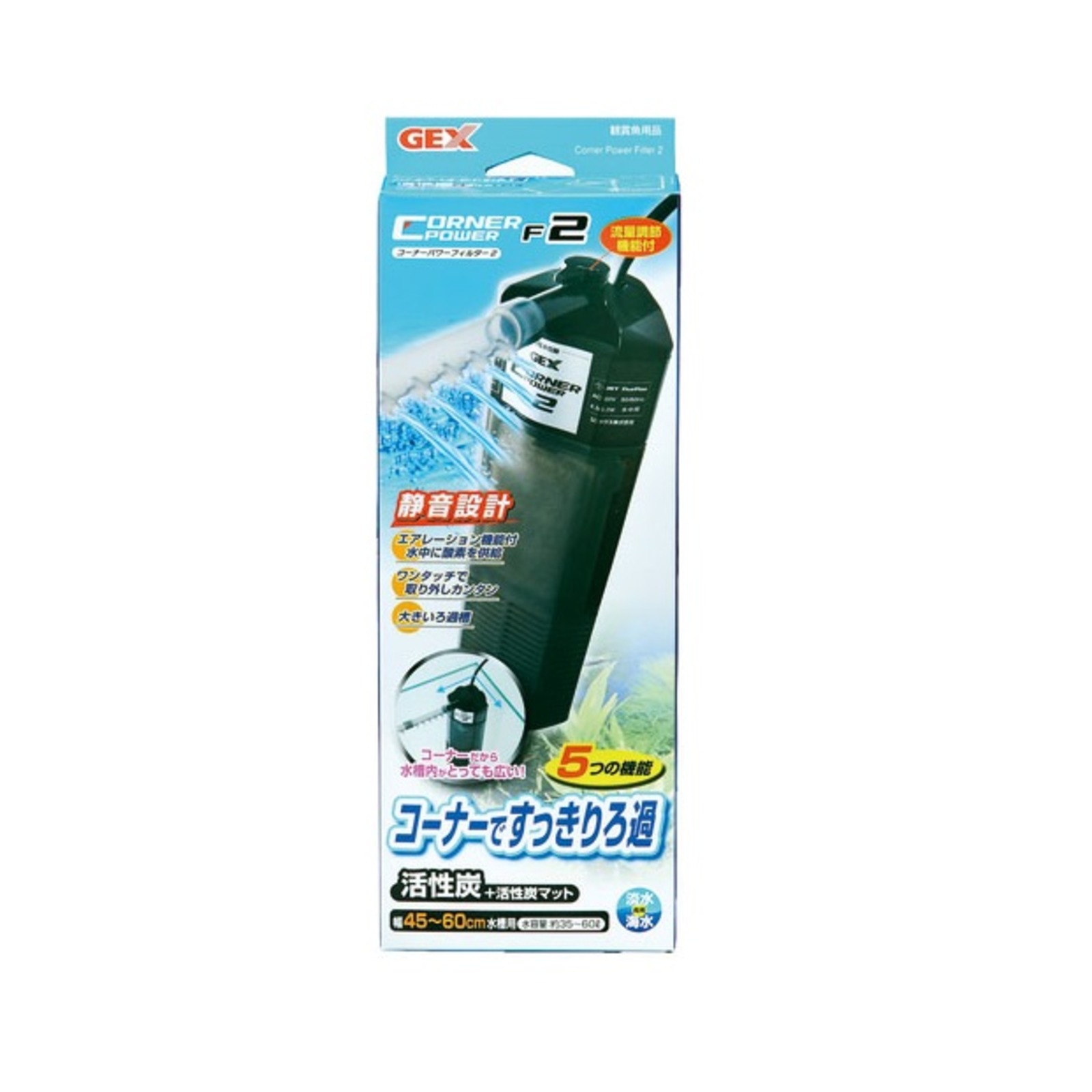 Gex Corner Power Filter M | NTUC FairPrice