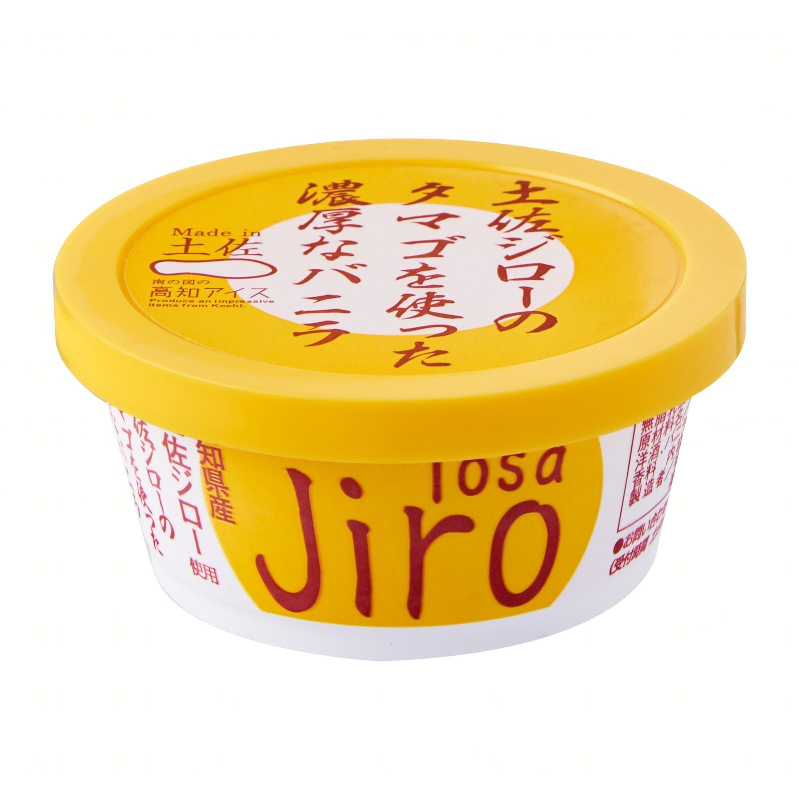 Kochi Ice Tosa Jiro Vanilla Japanese Ice Cream Cup | NTUC FairPrice