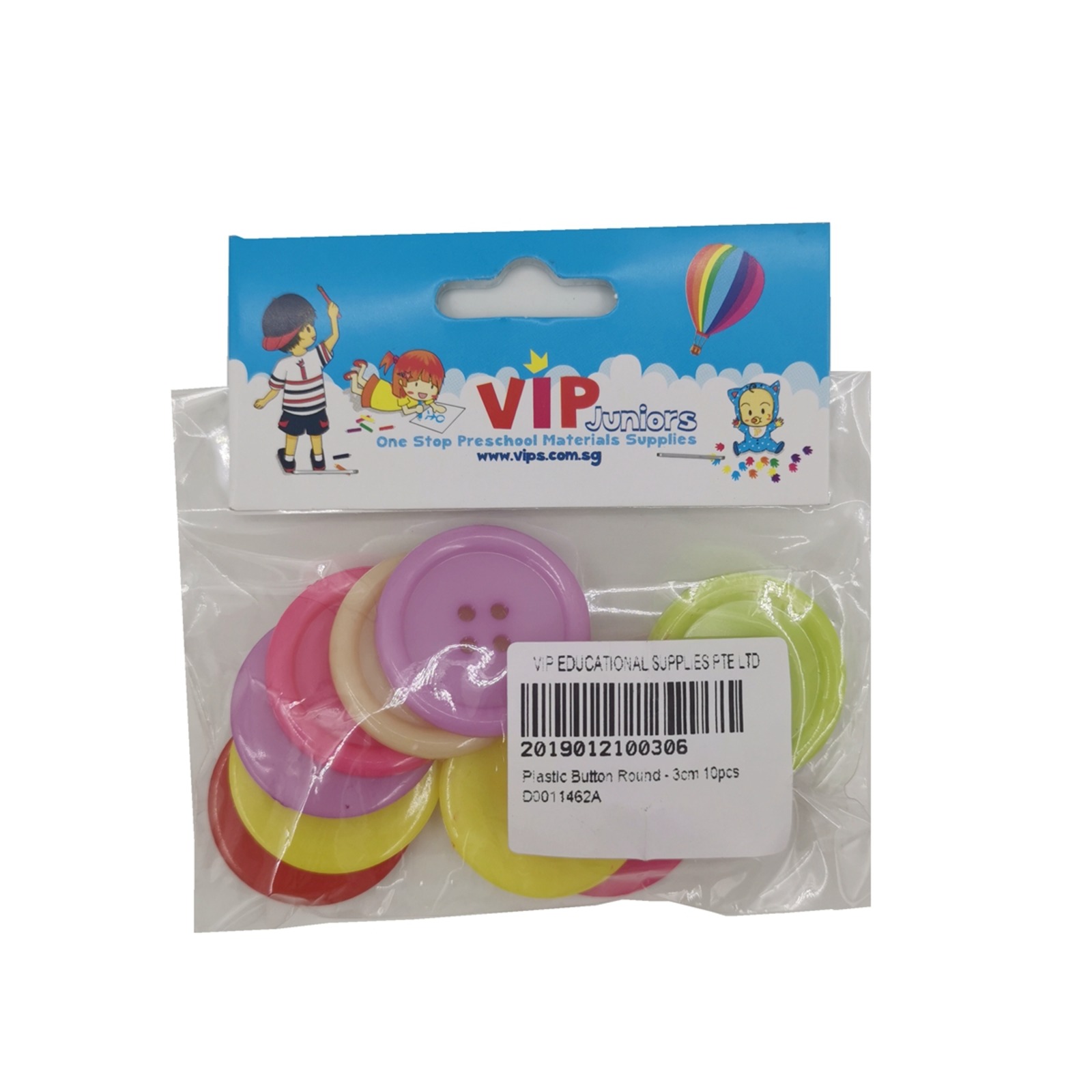 Plastic Button Round - 3cm | NTUC FairPrice