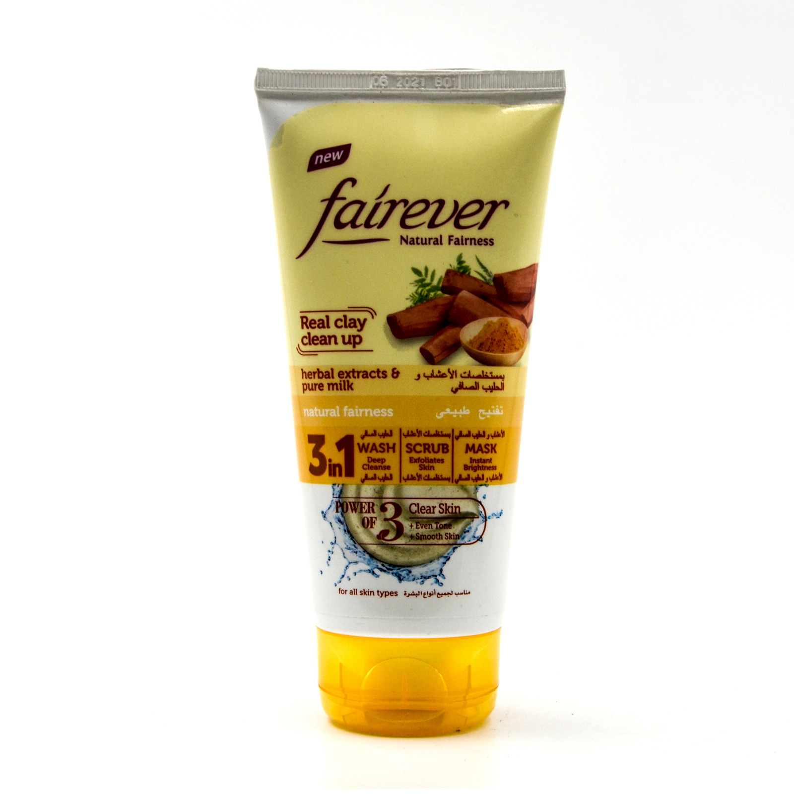 Fairever Natural Fairness Cream - Herbal Extract n Pure Milk | NTUC ...