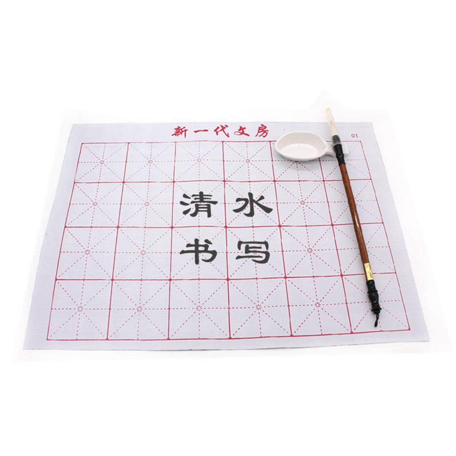 VIP Chinese Calligraphy Water Writing Cloth Set | NTUC FairPrice
