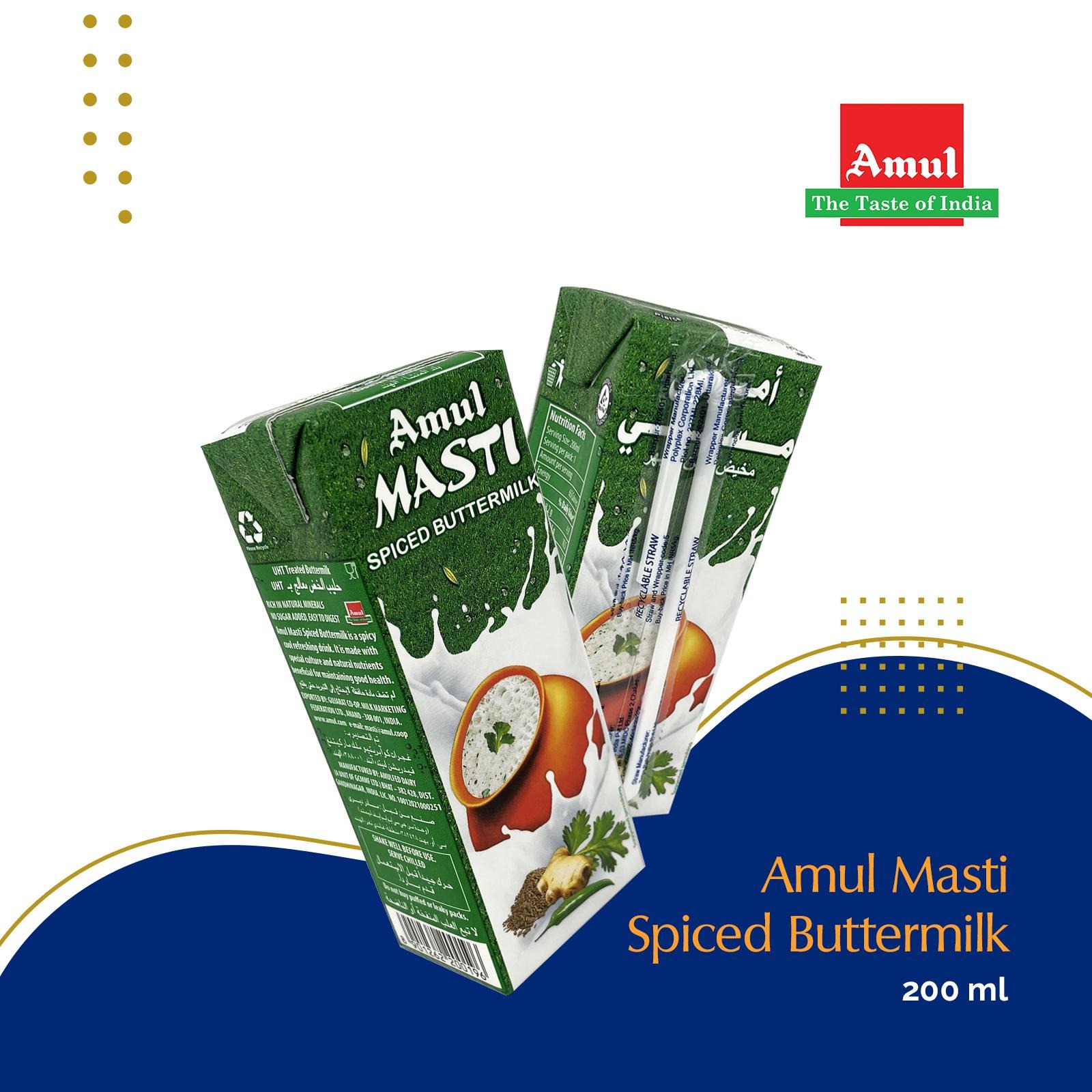 Amul Buttermilk - Masti -- By Dashmesh [Carton] | NTUC FairPrice