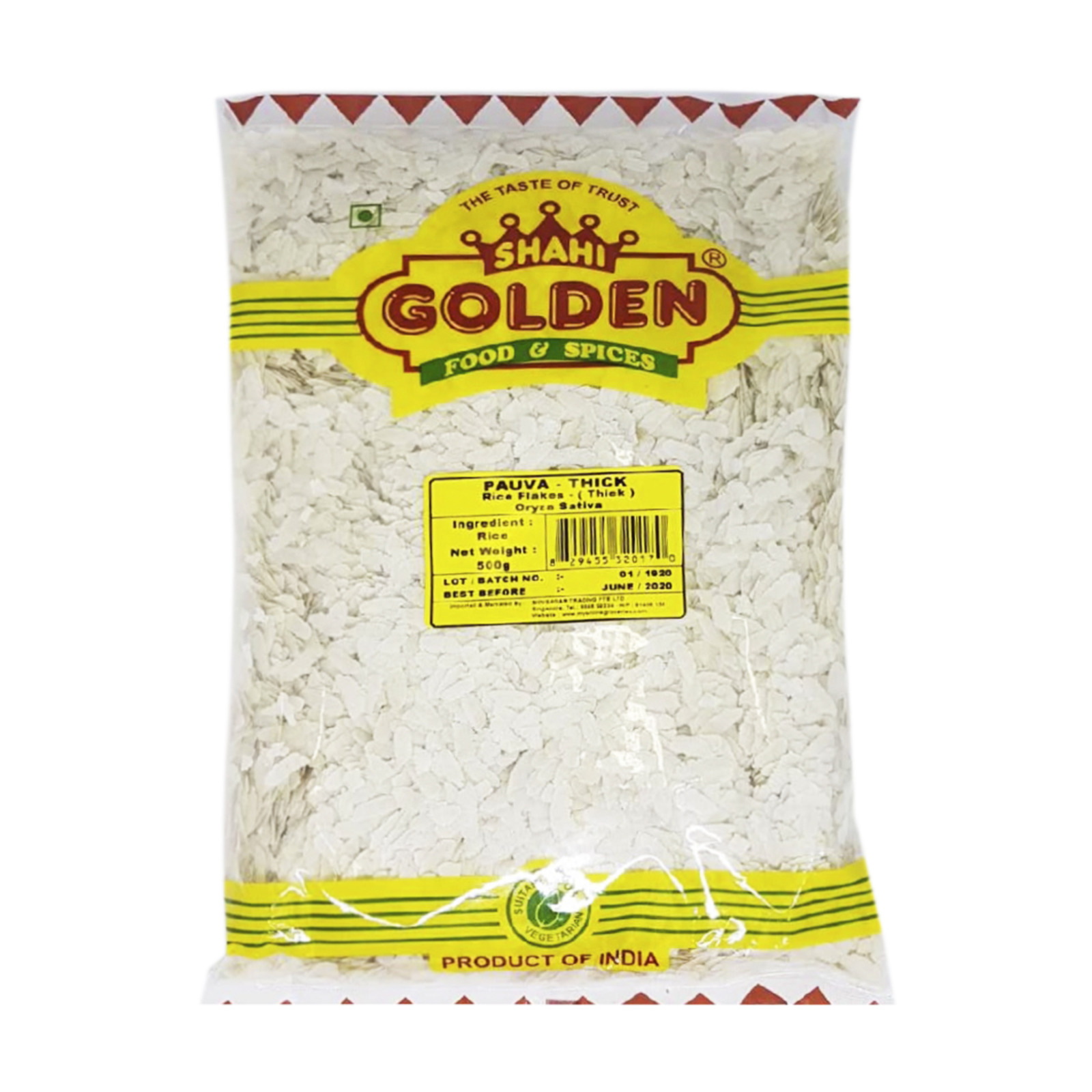 Shahi Golden Rice Flakes (Poha)- Thick - By Shivsagar Trading | NTUC ...